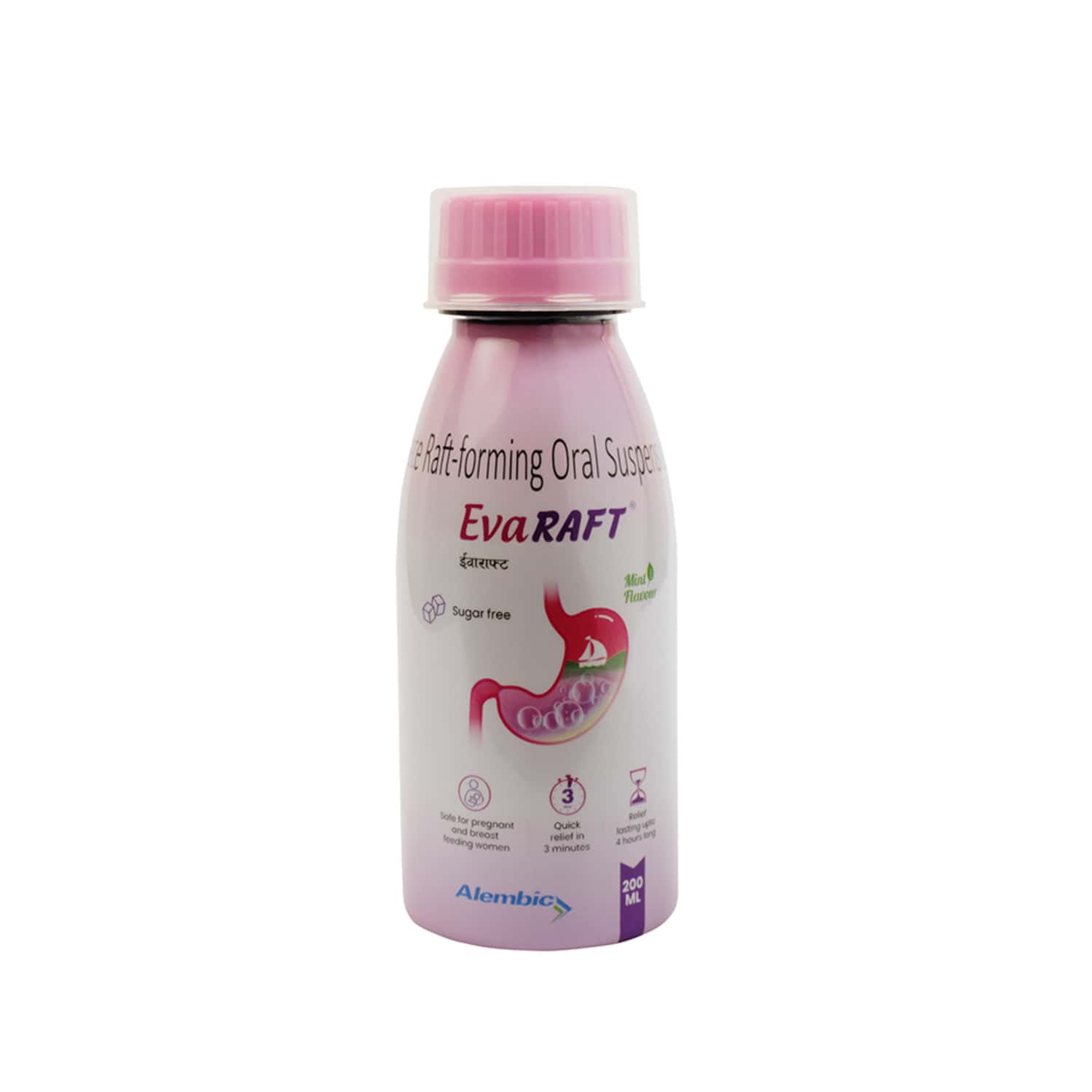 Evaraft Mint Flavour Sugar Free Bottle Of 200ml Suspension: Uses, Side ...