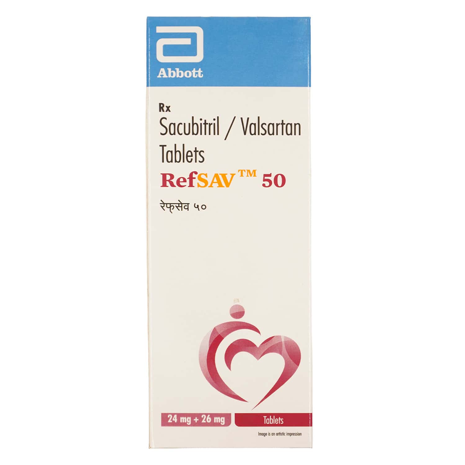 Refsav 50mg Strip Of 14 Tablets: Uses, Side Effects, Price & Dosage ...