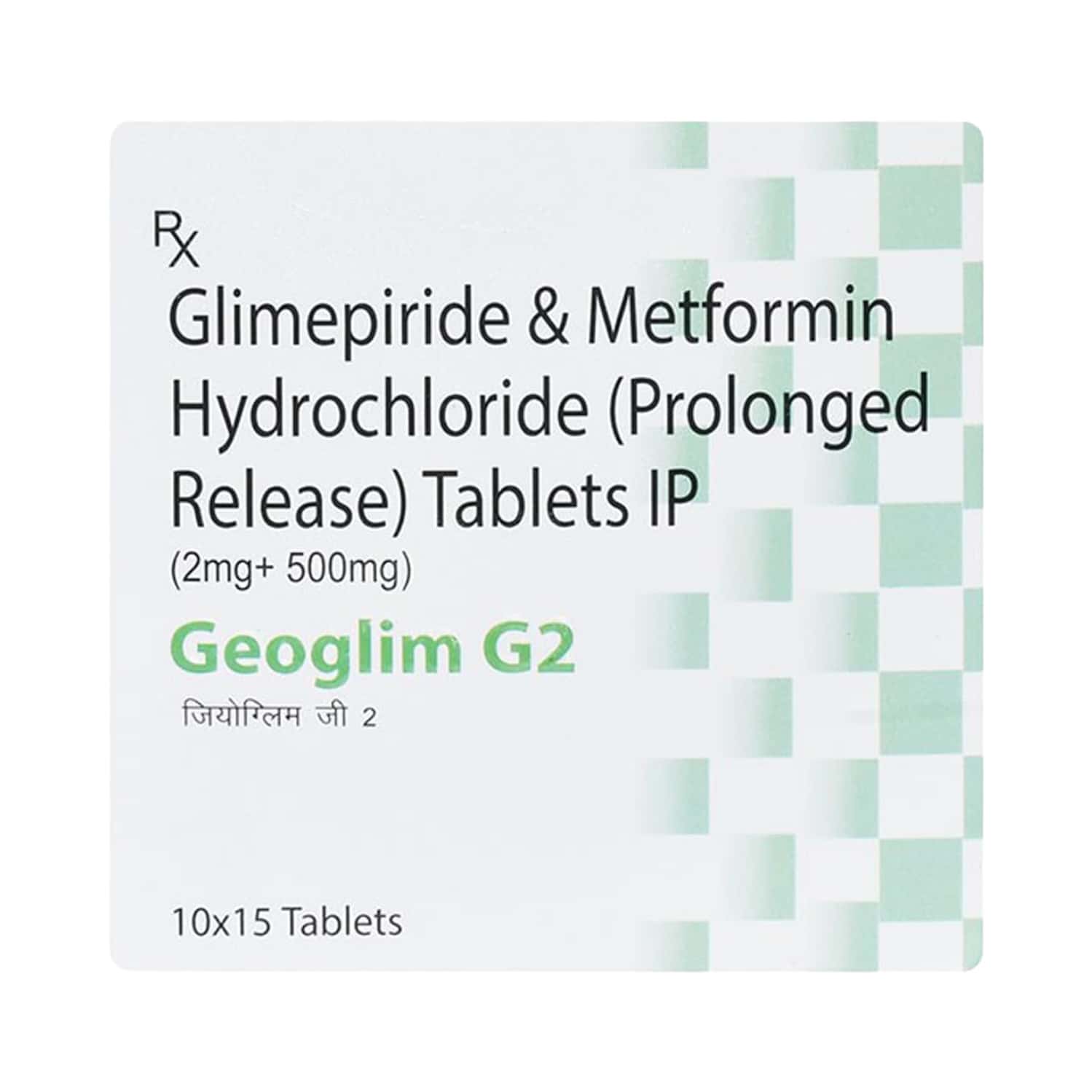 Geoglim G 2mg Strip Of 15 Tablets: Uses, Side Effects, Price & Dosage ...