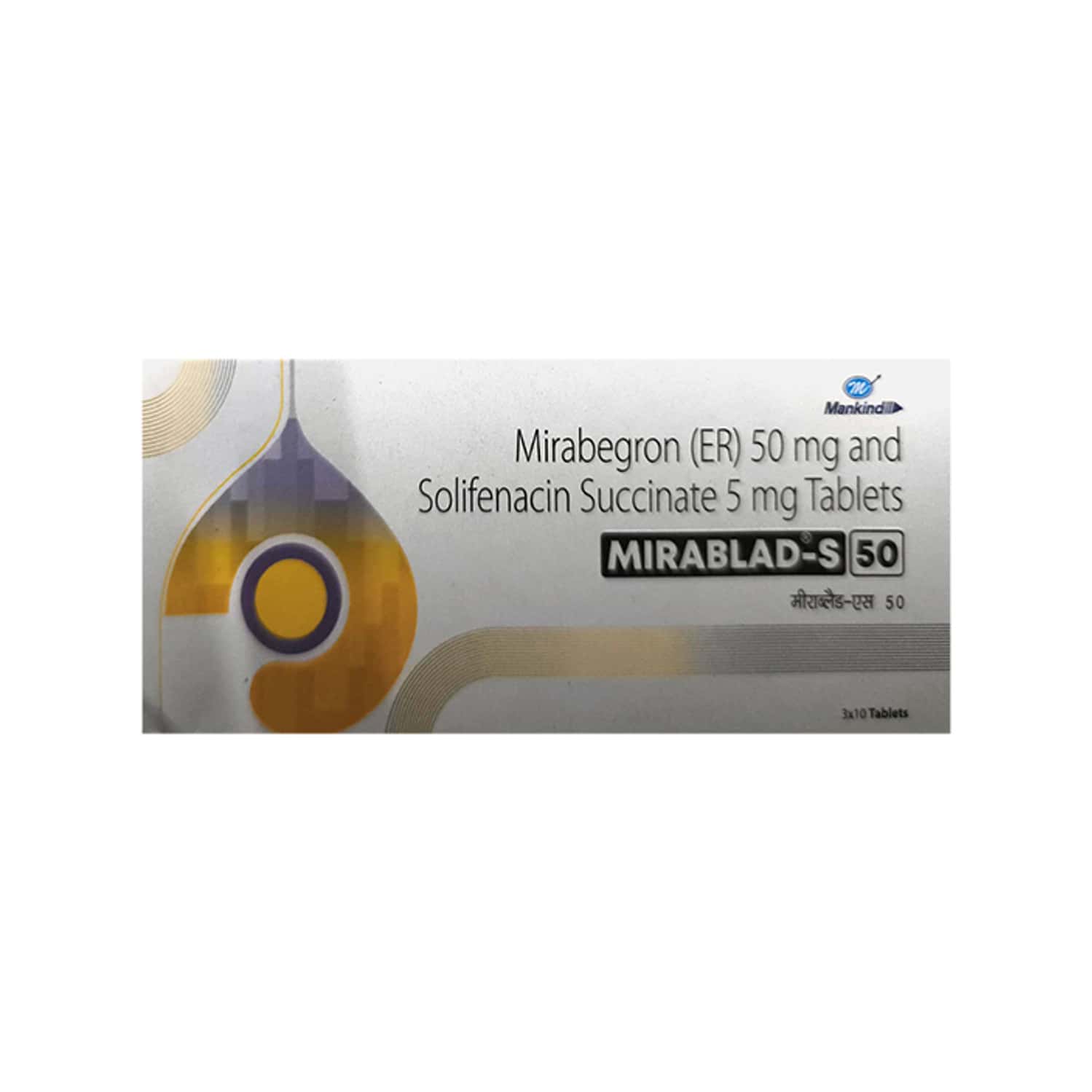 Mirablad-S 50 Tablet: Uses, Side Effects, Price, Dosage & More Info ...