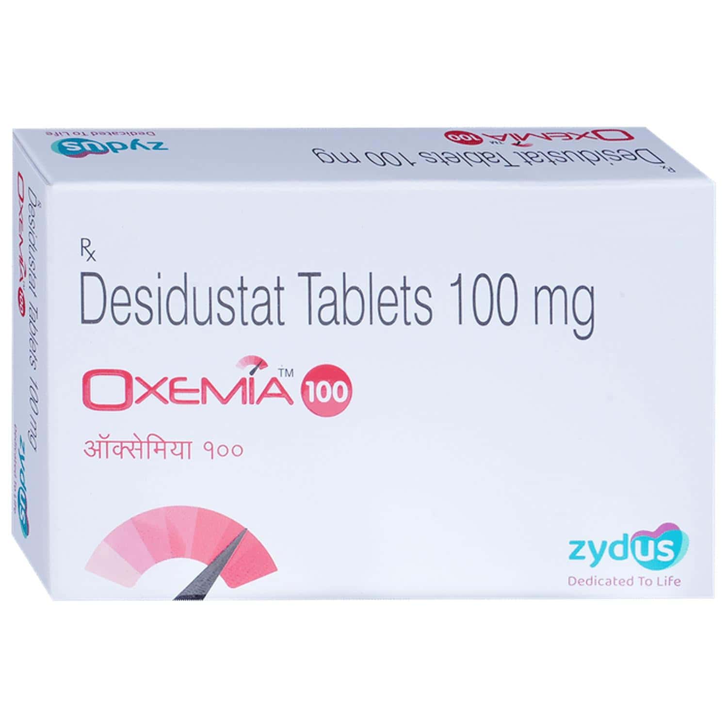 Oxemia 100 Tablet: Uses, Side Effects, Price, Dosage & More Info ...