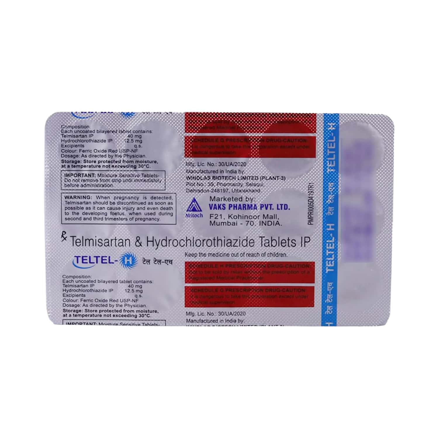 Teltel H Strip Of 15 Tablets: Uses, Side Effects, Price & Dosage ...