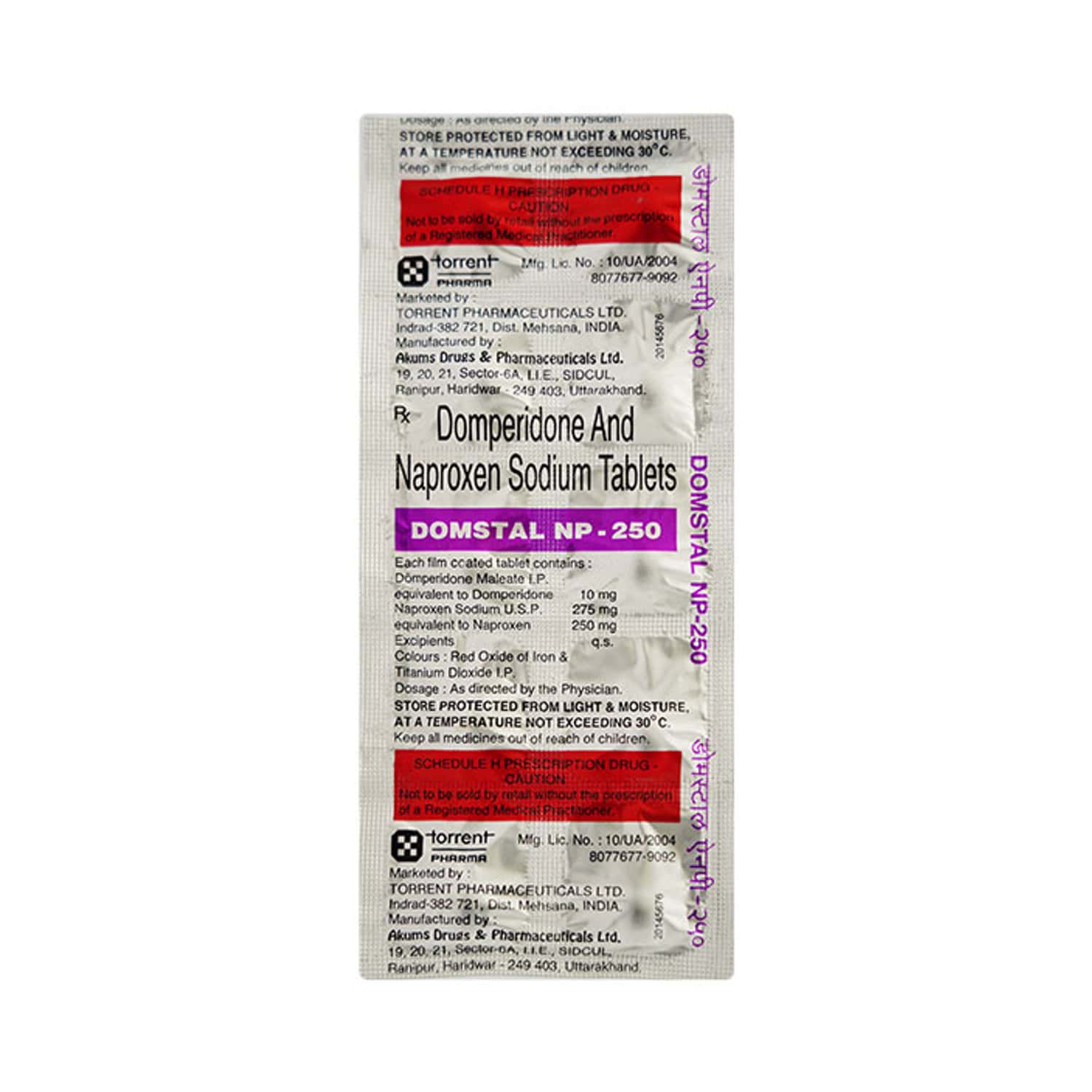 Domstal Np 250mg Strip Of 10 Tablets: Uses, Side Effects, Price ...