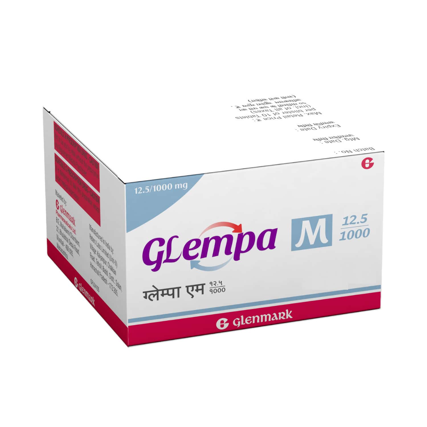 Glempa M 12.5/1000mg Strip Of 10 Tablets: Uses, Side Effects, Price ...