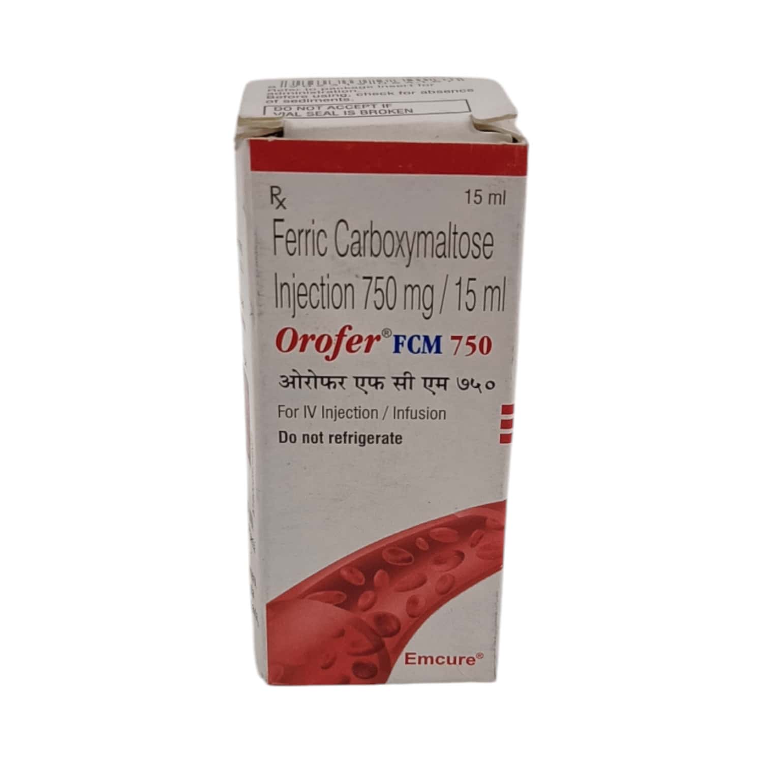 Orofer Fcm 50 MG/ML Injection (15): Uses, Side Effects, Price & Dosage ...