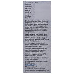 Tasiron Baby Bottle Of 14ml Oral Drops: Uses, Side Effects, Price ...