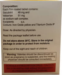 Valentas 100mg Strip Of 10 Tablets: Uses, Side Effects, Price & Dosage ...