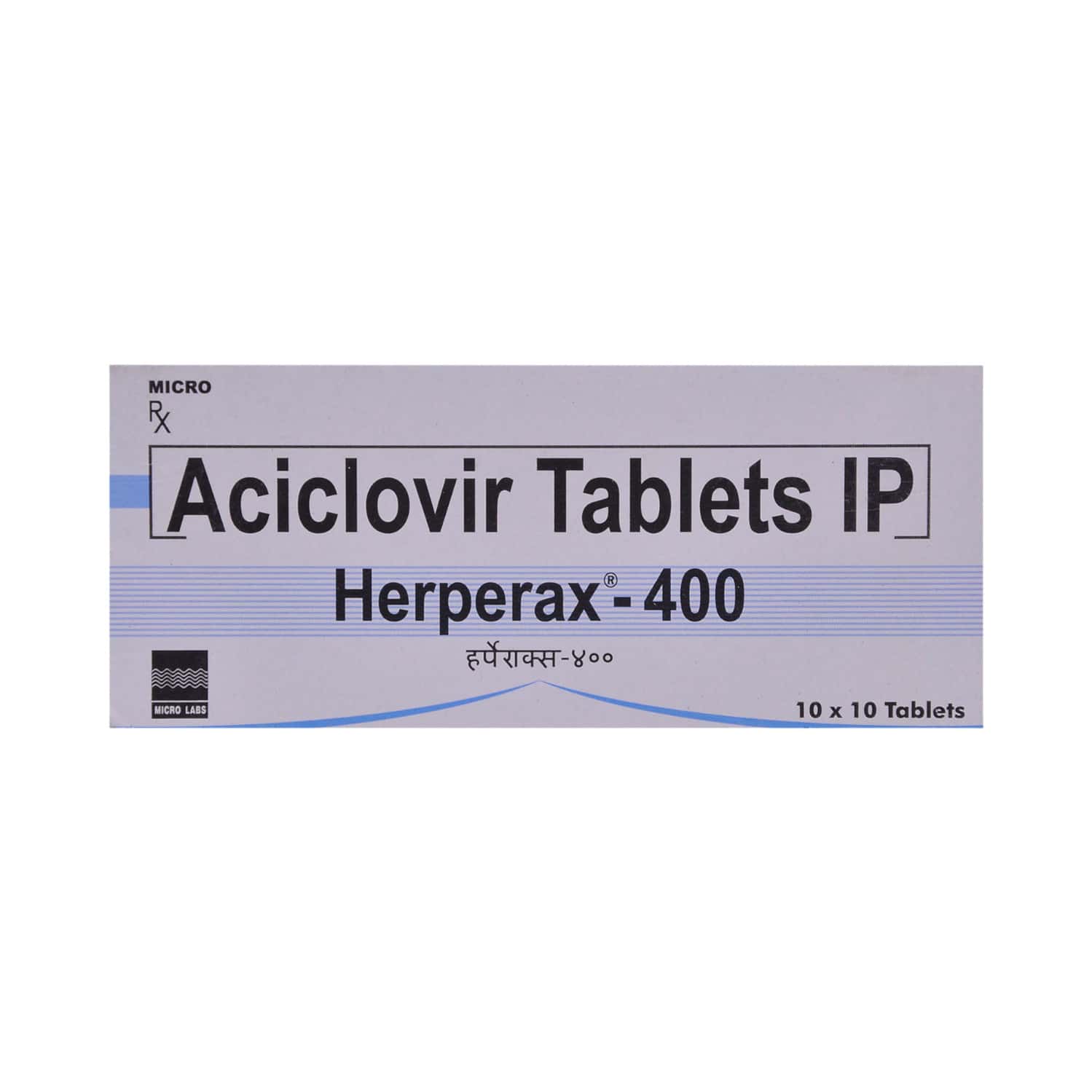 Herpak 400 MG Tablet (10): Uses, Side Effects, Price & Dosage | PharmEasy