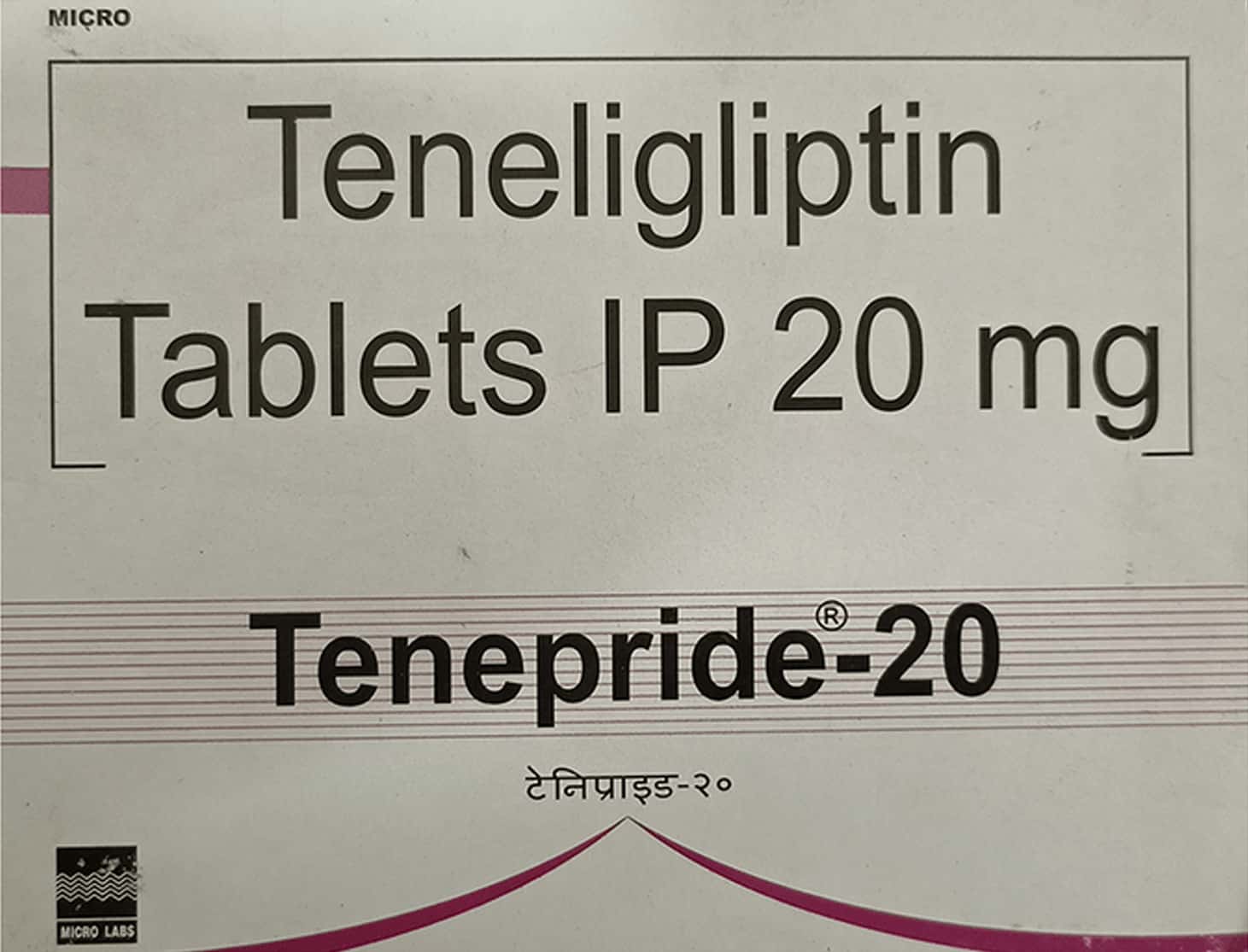 Tenepride 20 MG Tablet (30): Uses, Side Effects, Price & Dosage | PharmEasy