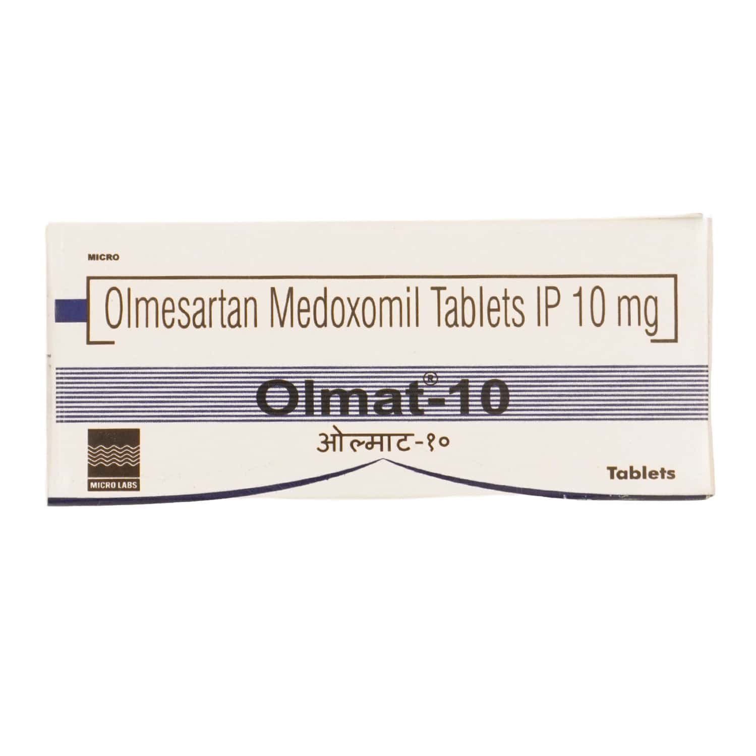 Olmat 10 MG Tablet (10): Uses, Side Effects, Price & Dosage | PharmEasy