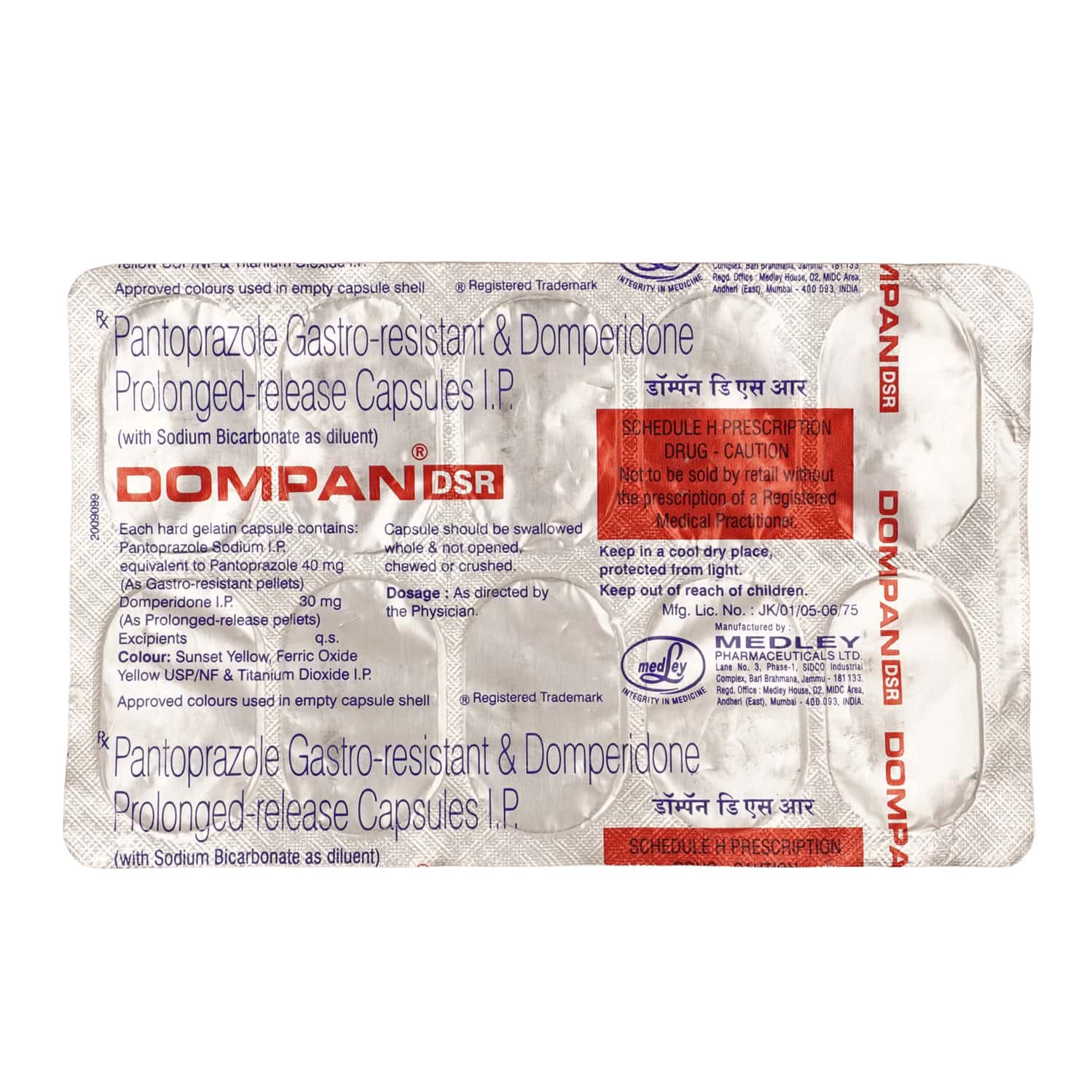 Dompan Dsr Strip Of 10 Capsules: Uses, Side Effects, Price & Dosage ...