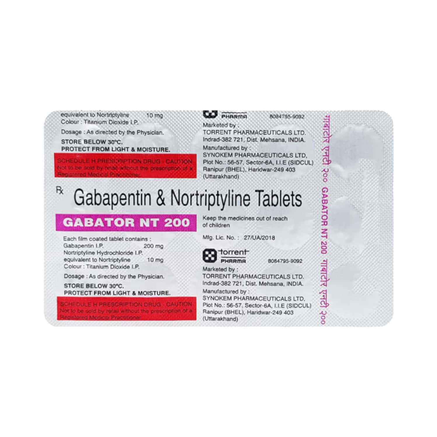 Gabator Nt 200mg Strip 15 Strip Of 15 Tablets: Uses, Side Effects ...