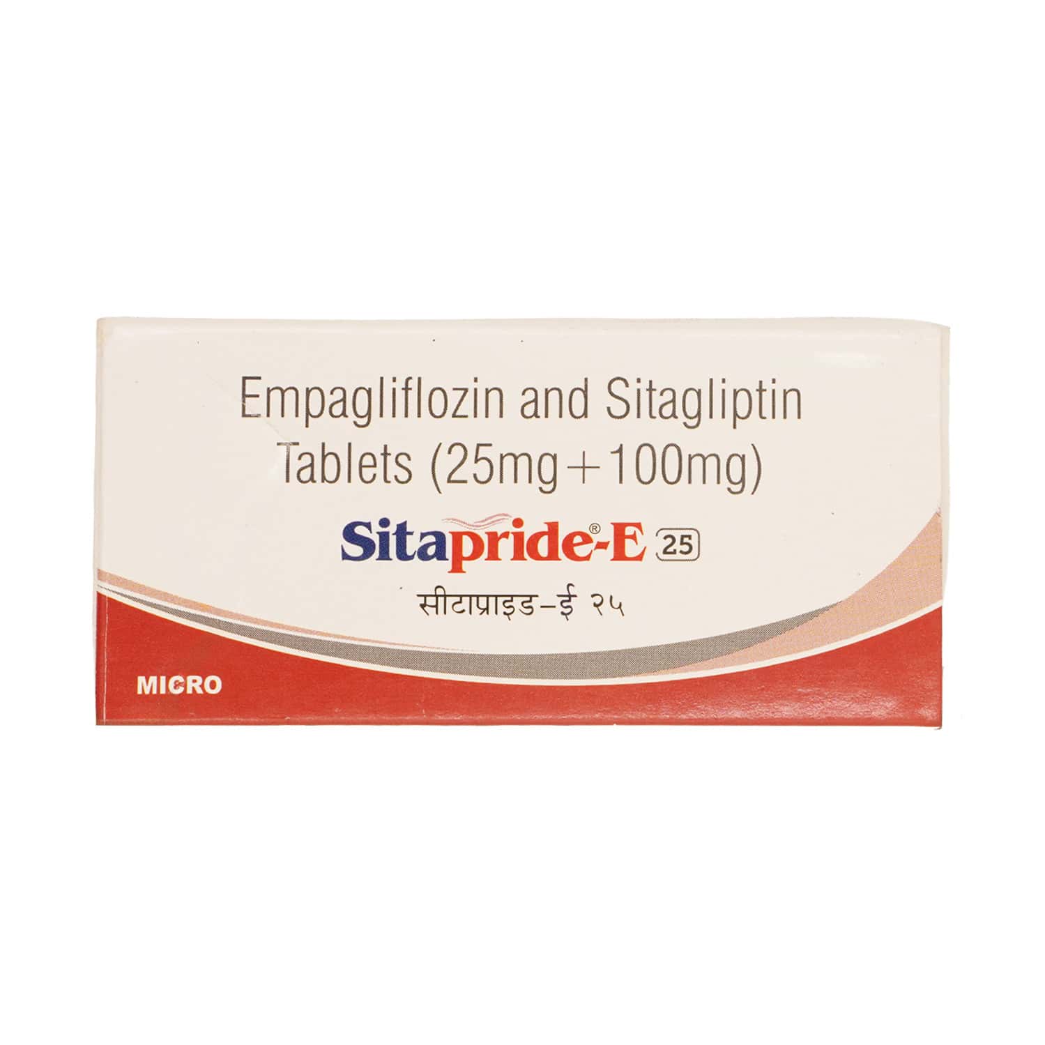 Sitapride E 25mg Strip Of 10 Tablets: Uses, Side Effects, Price ...