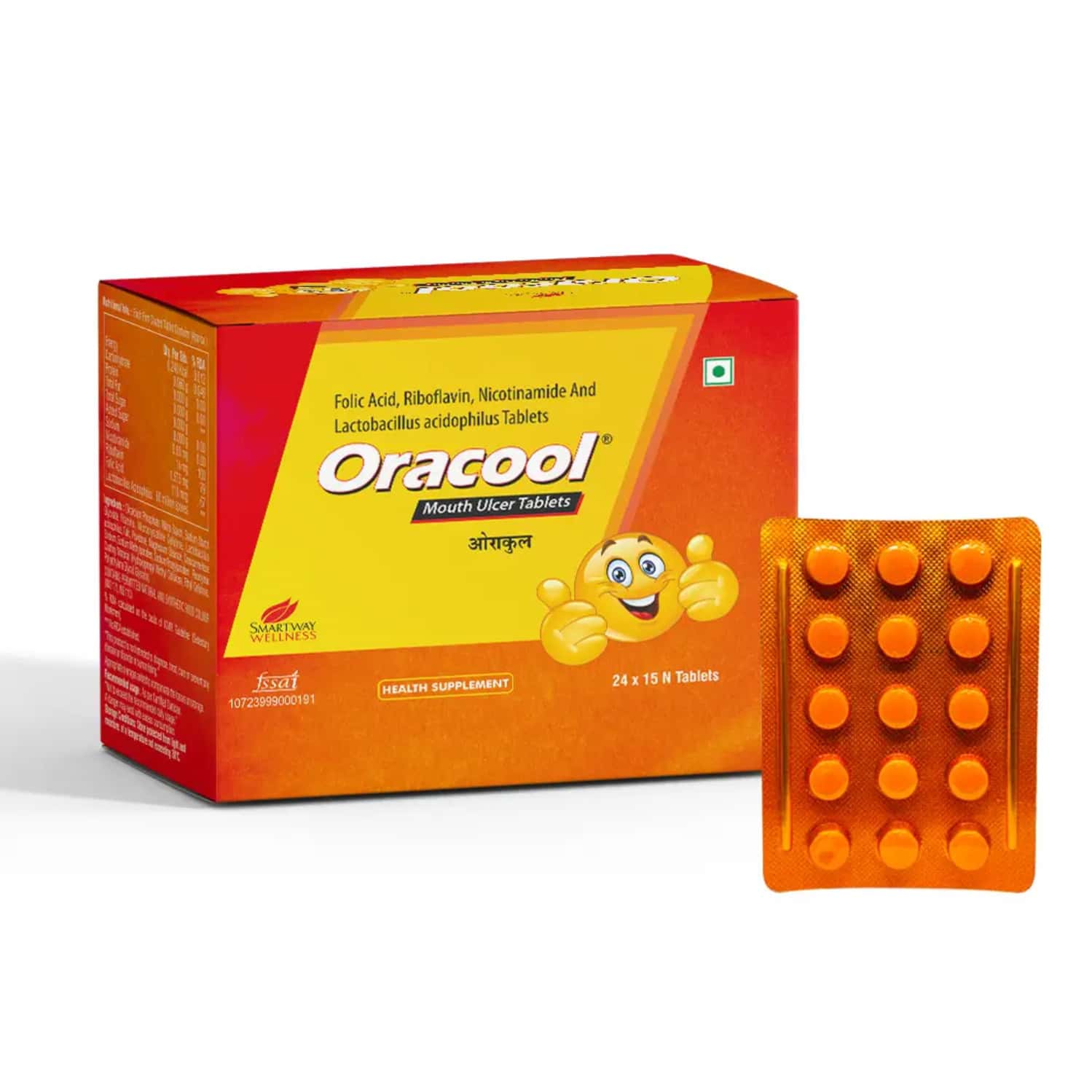 Oracool Strip Of 15 Tablets: Uses, Side Effects, Price & Dosage | PharmEasy