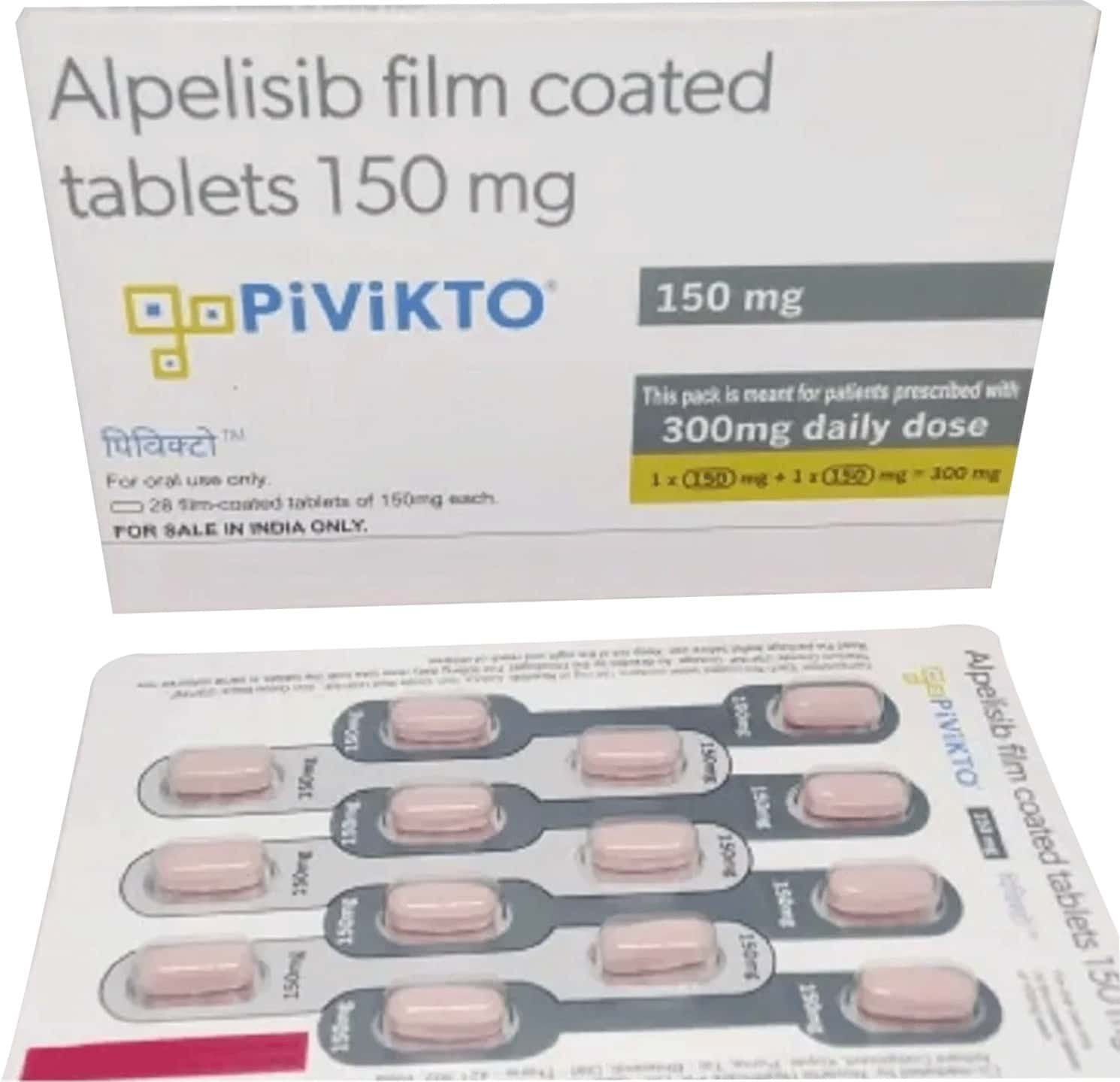 Pivikto 150 MG Tablet (28): Uses, Side Effects, Price & Dosage | PharmEasy