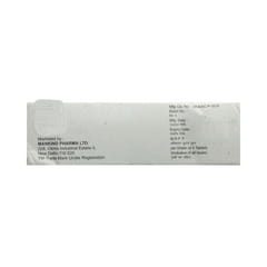 D3 Must 60k Chewable Tablet | Orange Flavour Sugar Free : Uses, Side ...