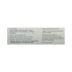 D3 Must 60k Chewable Tablet | Orange Flavour Sugar Free : Uses, Side ...