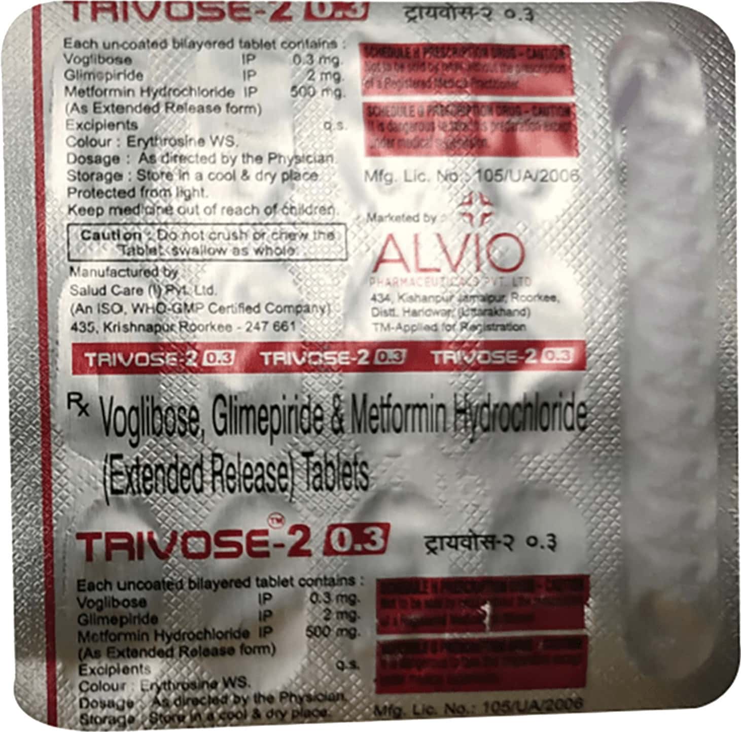Trivose-2 0.3 Tablet: Uses, Side Effects, Price, Dosage & More Info ...