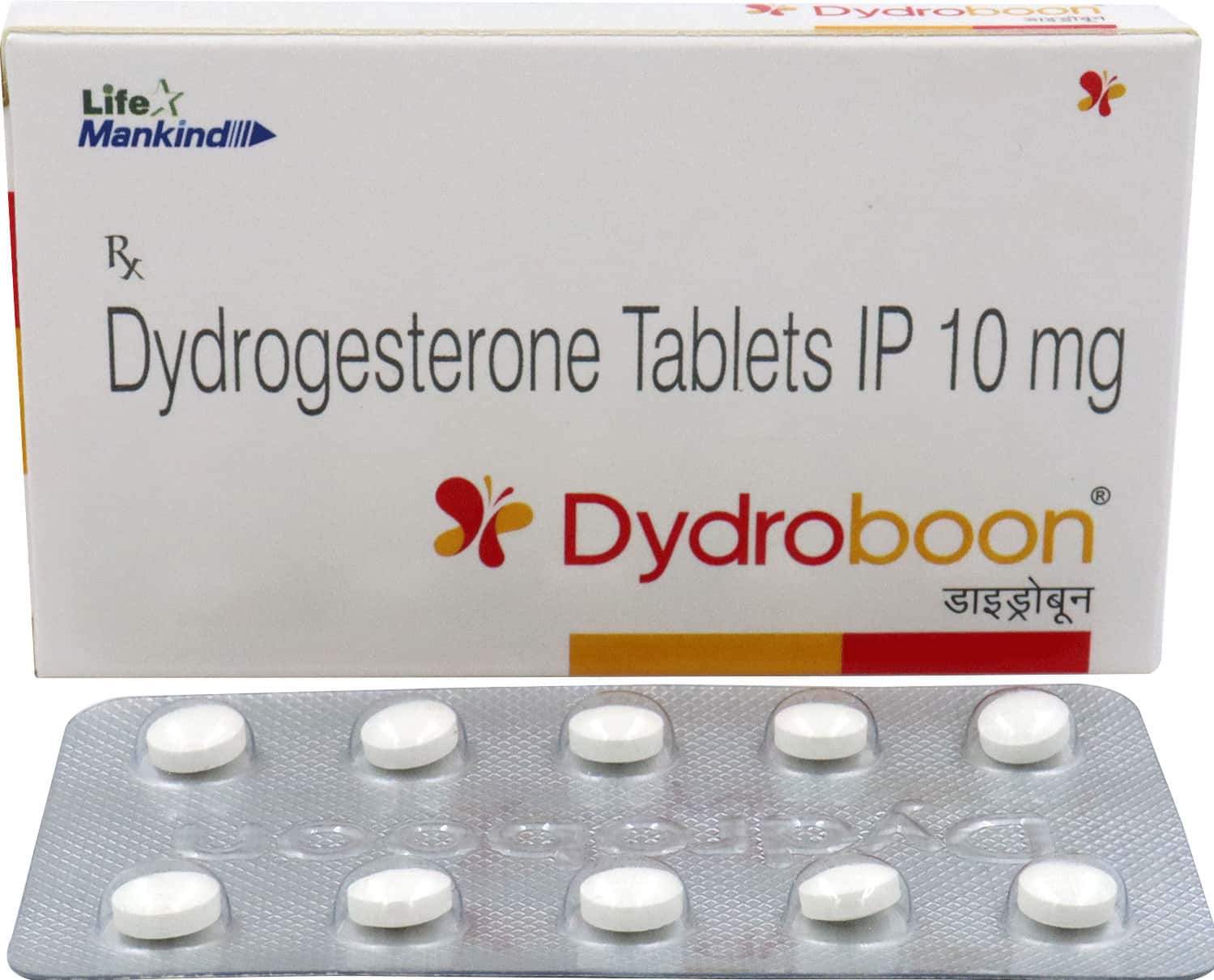 Dydroboon Tablet: Uses, Side Effects, Price, Dosage & More Info - PharmEasy