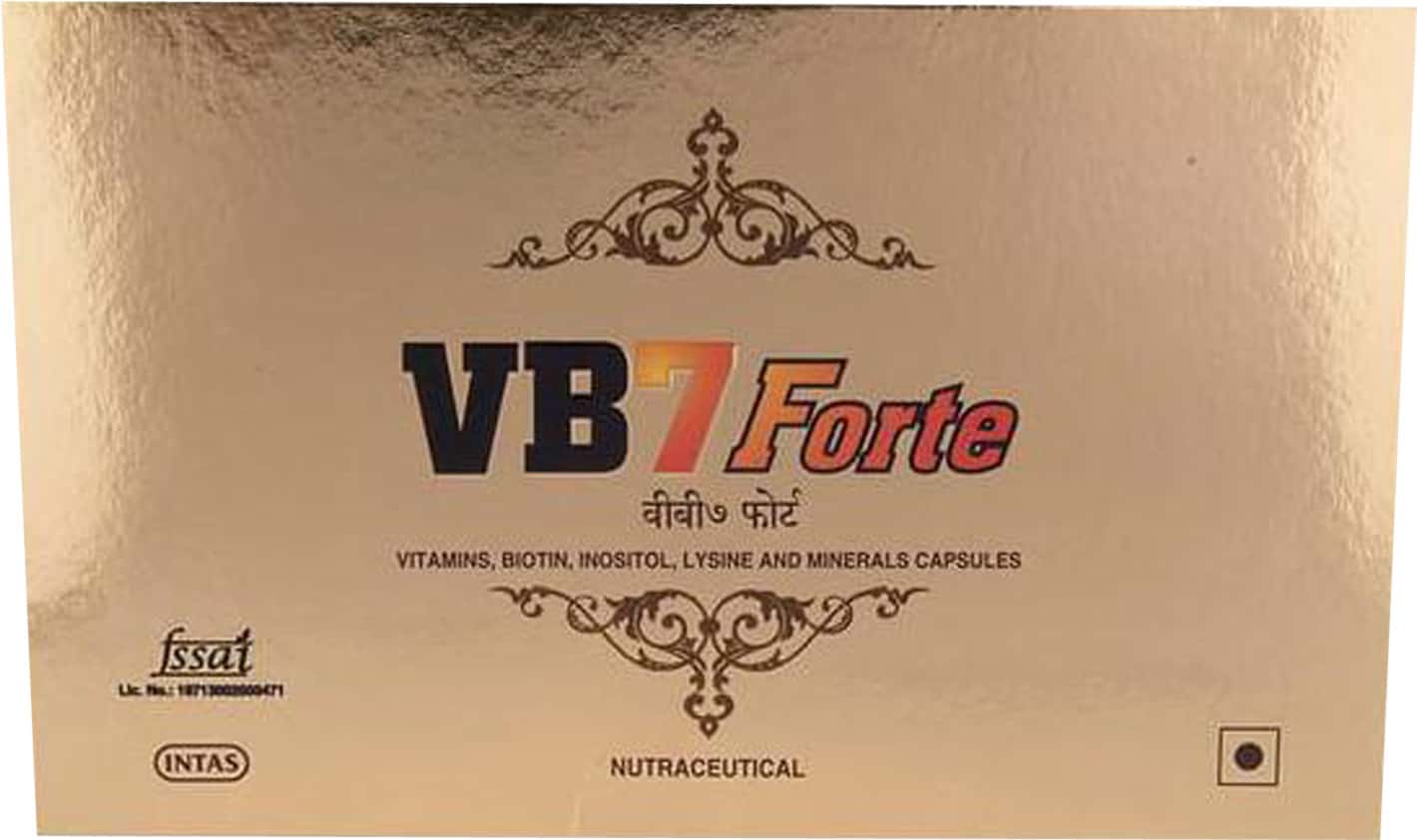 Buy Vb7 Forte Chocolate Flavour Strip Of 10 Tablets Online & Save Up to ...