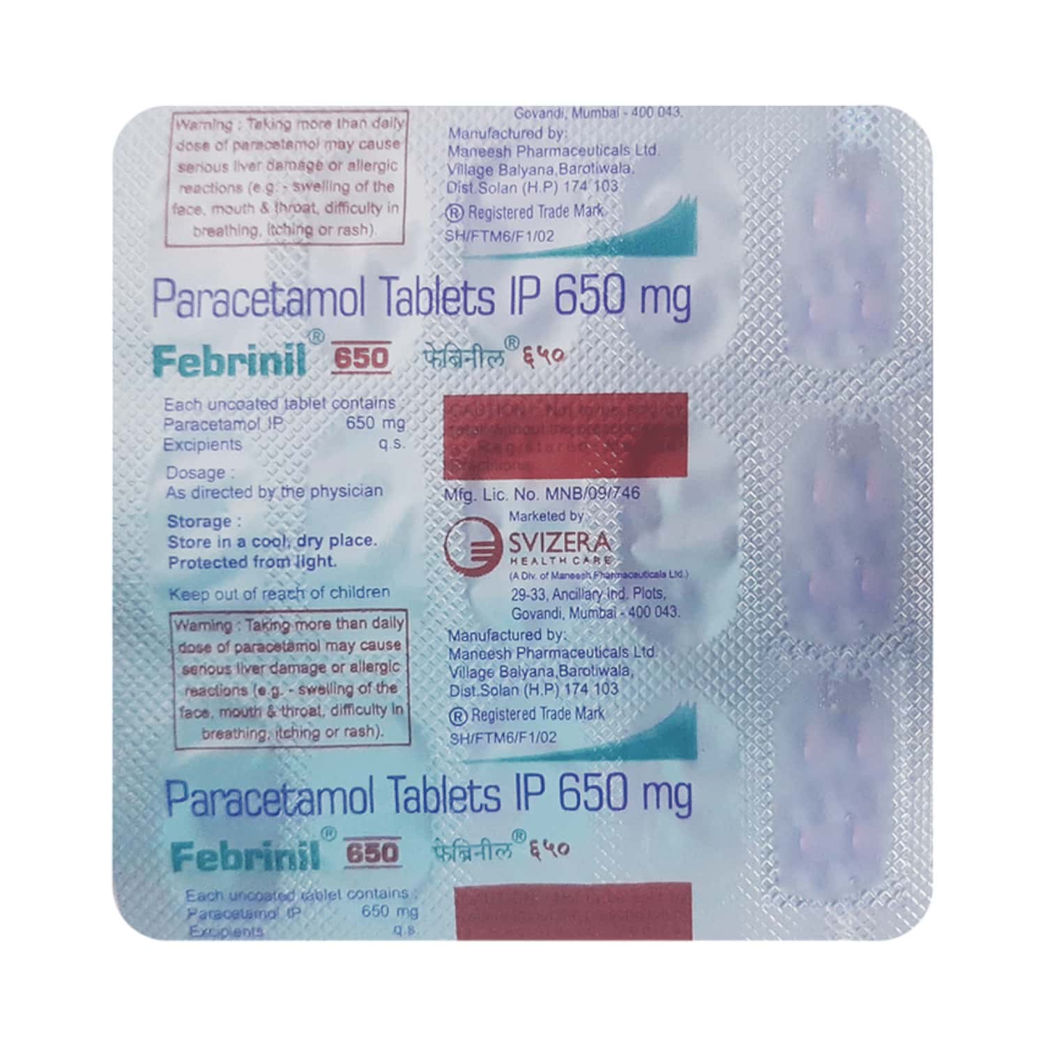 Febrinil 650 MG Tablet (15): Uses, Side Effects, Price & Dosage | PharmEasy