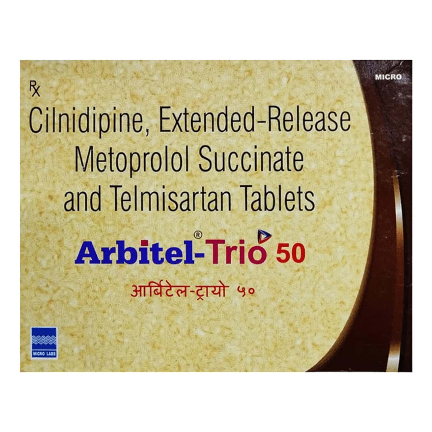 Arbitel Trio 50mg Strip Of 15 Tablets: Uses, Side Effects, Price ...