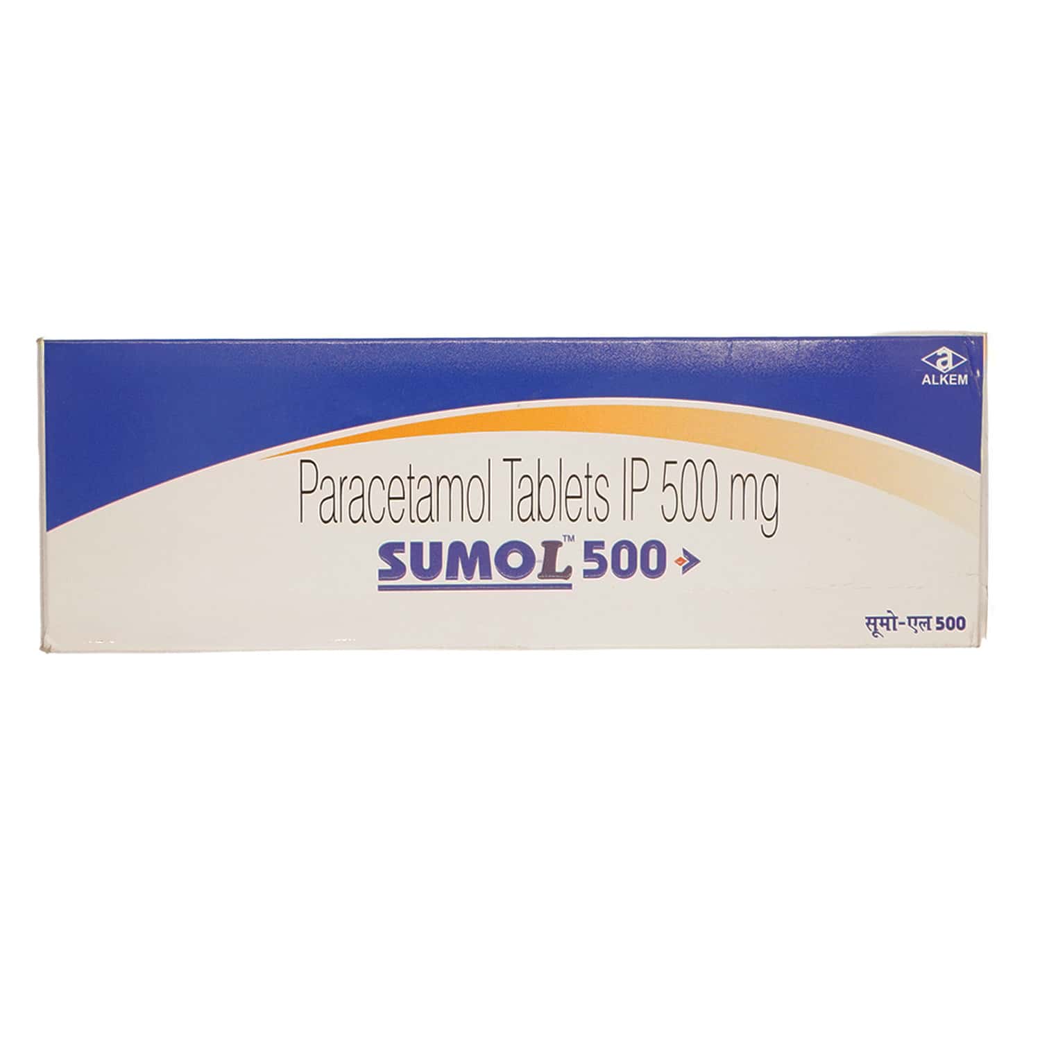Sumo L 500 MG Tablet (15): Uses, Side Effects, Price & Dosage | PharmEasy
