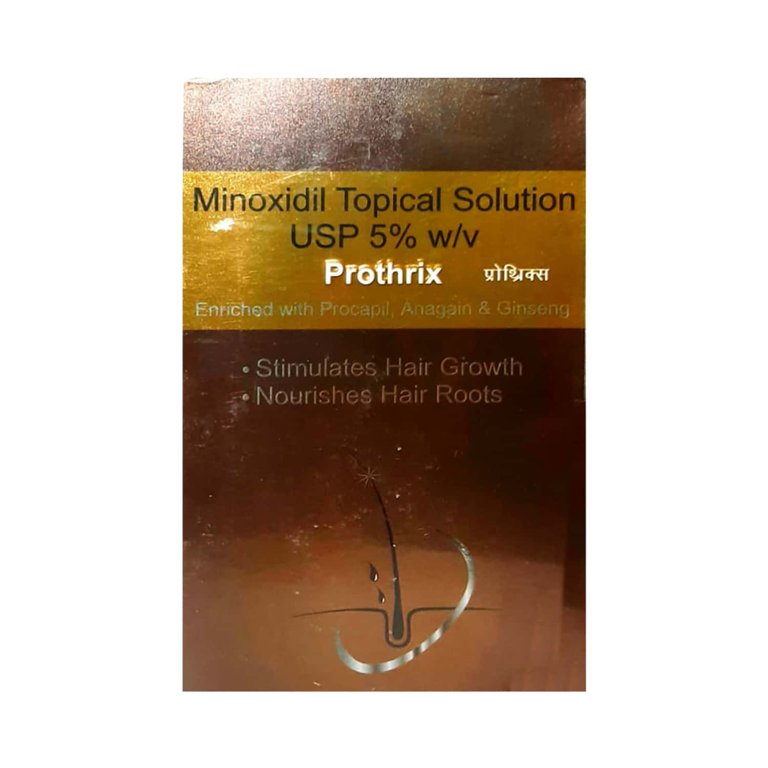 Prothrix 5% Bottle Of 60ml Solution: Uses, Side Effects, Price & Dosage ...