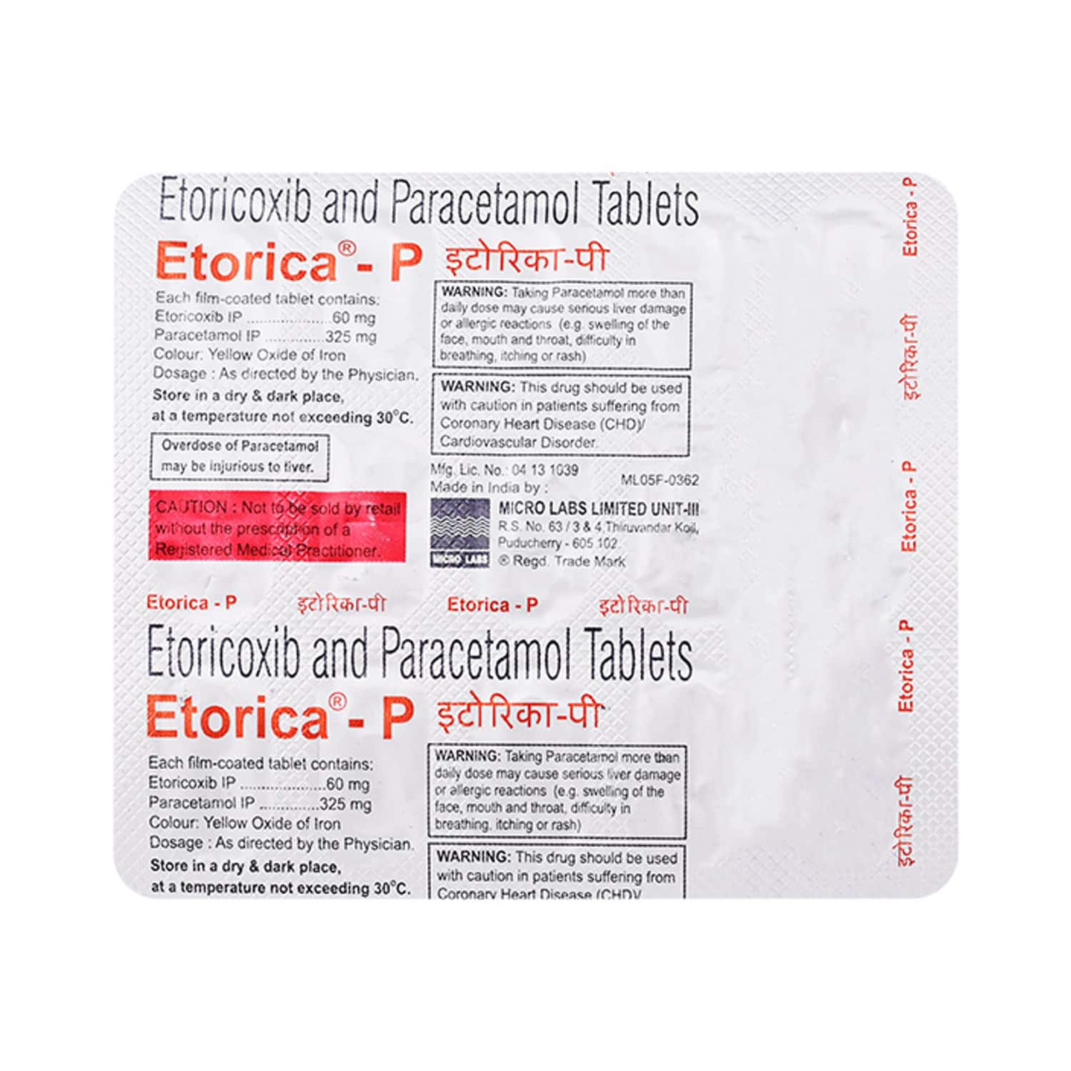 Etorica P Strip Of 15 Tablets: Uses, Side Effects, Price & Dosage ...