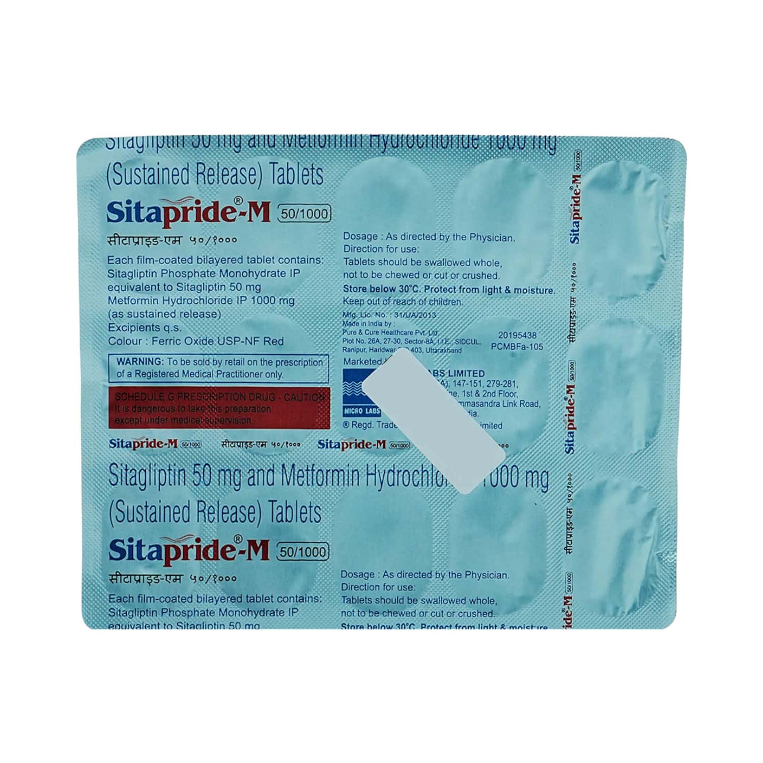 Sitapride M 50/1000mg Strip Of 15 Tablets: Uses, Side Effects, Price ...
