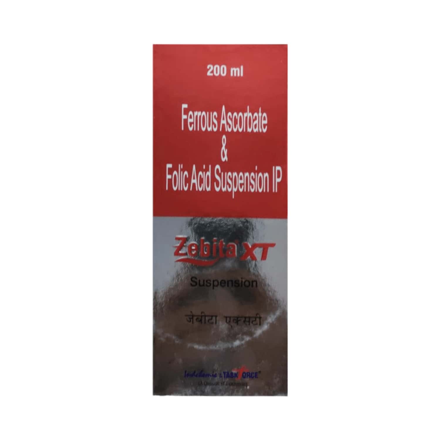 Zebita Xt Bottle Of 200ml Suspension: Uses, Side Effects, Price ...