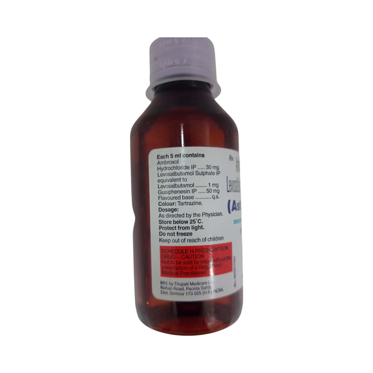 Asthalin Ax Bottle Of 100ml Syrup: Uses, Side Effects, Price & Dosage ...