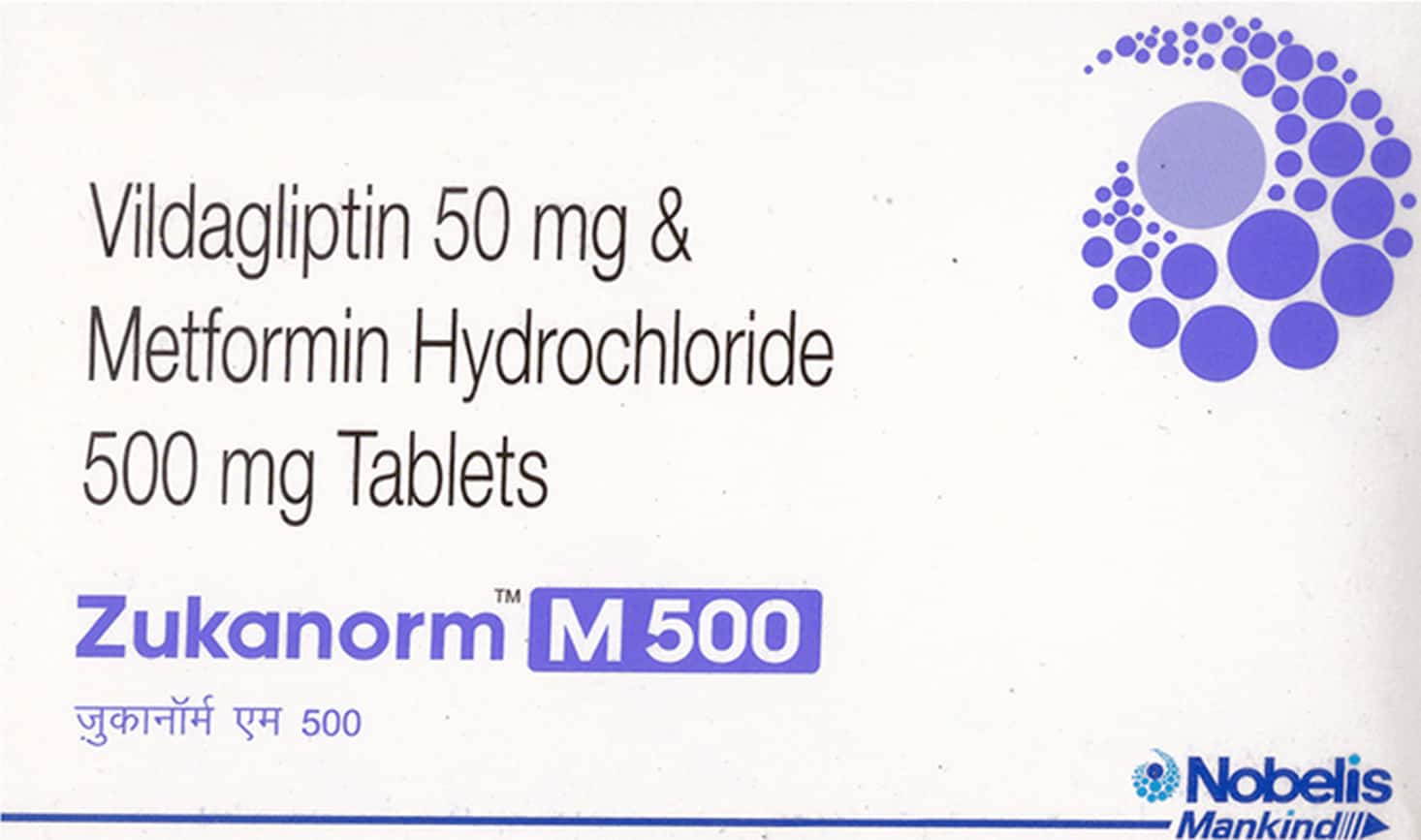 Zukanorm M 50/500mg Strip Of 10 Tablets: Uses, Side Effects, Price ...