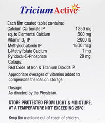 Tricium Active Strip Of 15 Tablets: Uses, Side Effects, Price & Dosage ...
