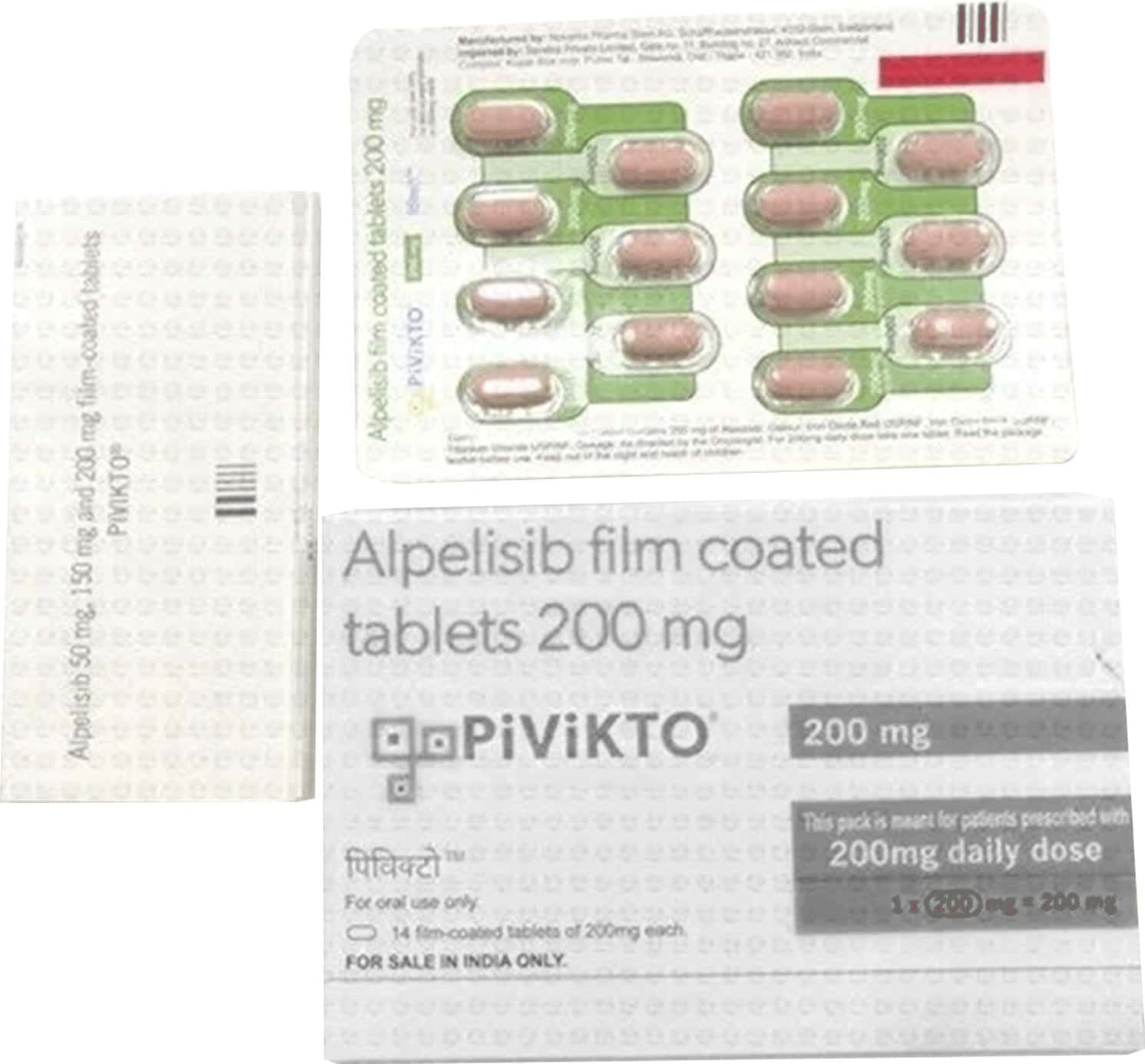Pivikto 200 MG Tablet (14): Uses, Side Effects, Price & Dosage | PharmEasy