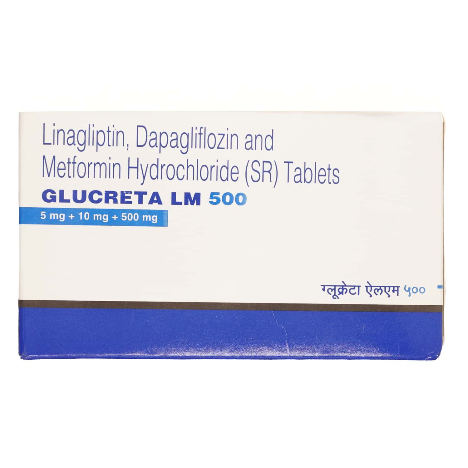 Glucreta LM 500 Tablet: Uses, Side Effects, Price, Dosage & More Info ...