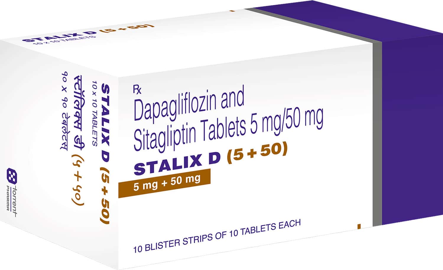 Stalix D 5/50mg Strip Of 10 Tablets: Uses, Side Effects, Price & Dosage ...