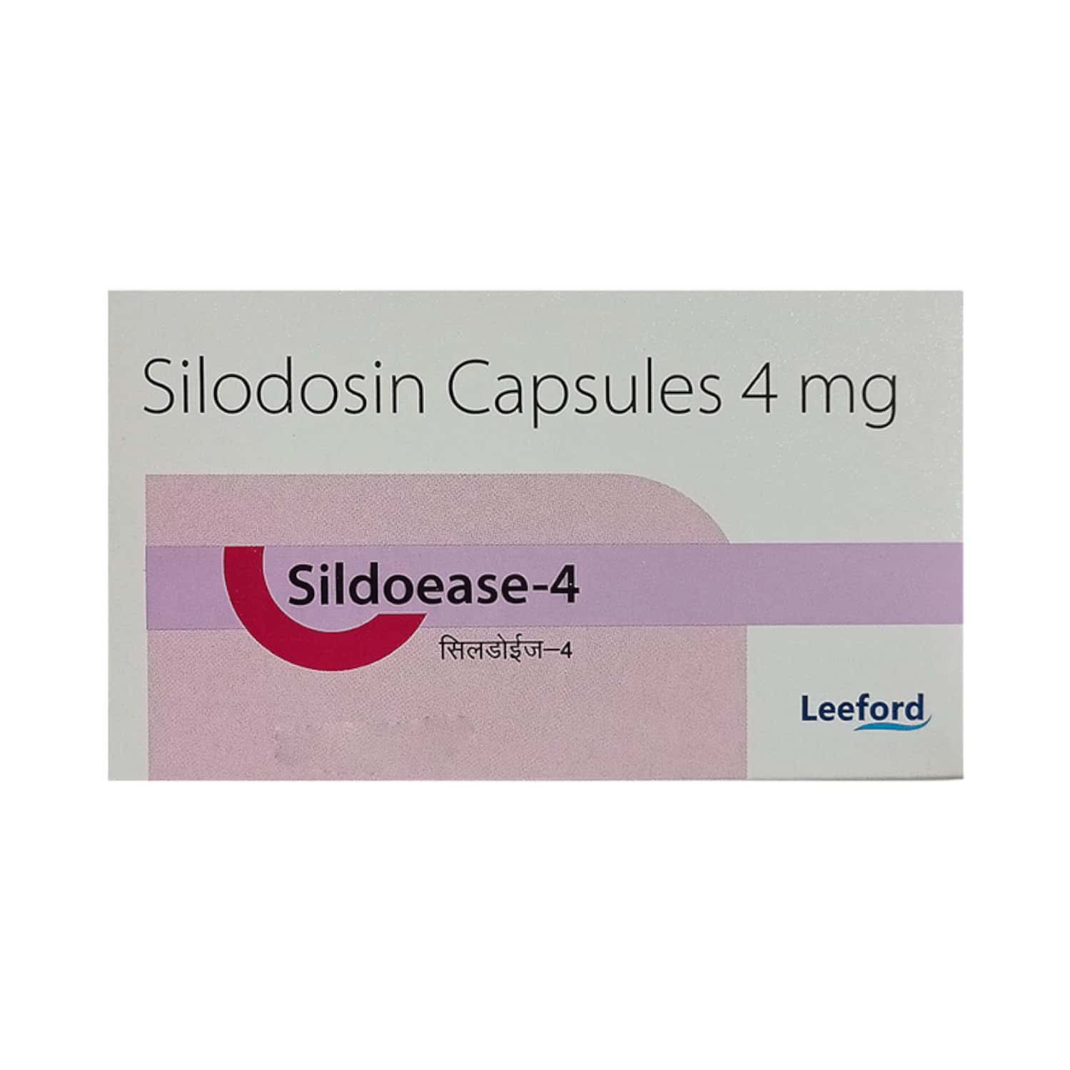 Sildoease D 4mg Strip Of 10 Capsules: Uses, Side Effects, Price ...