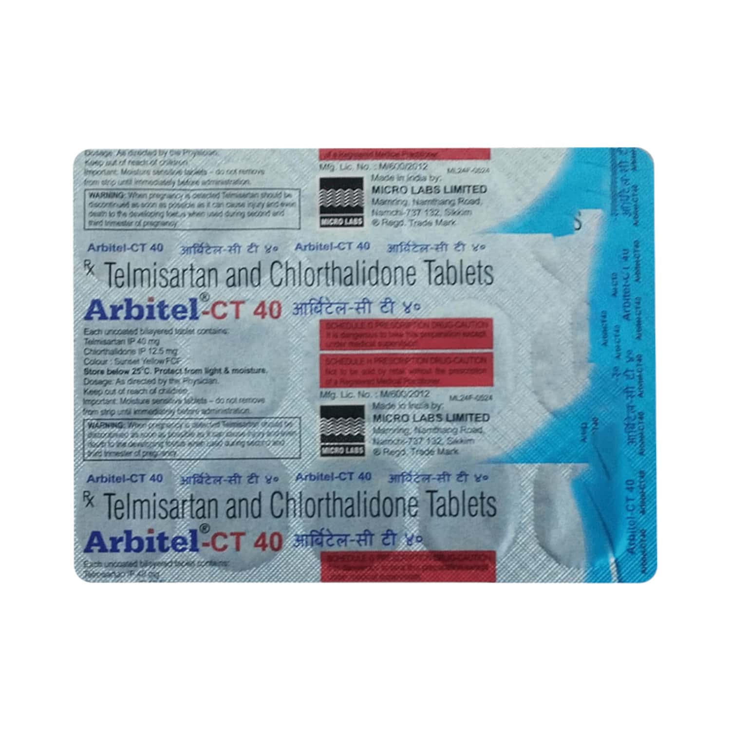 Arbitel Ct 40/12.5mg Strip Of 15 Tablets: Uses, Side Effects, Price ...