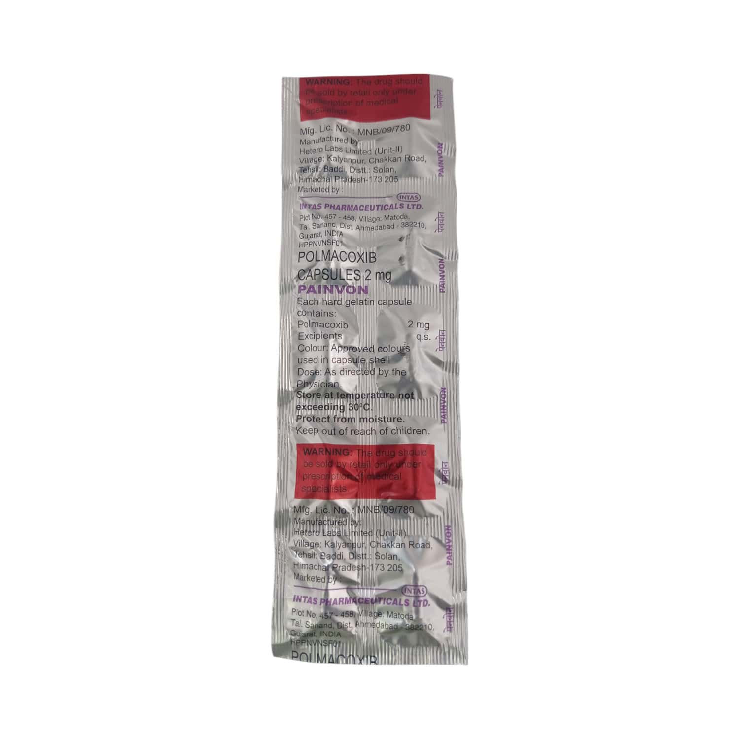 Painvon Capsule: Uses, Side Effects, Price, Dosage & More Info - PharmEasy