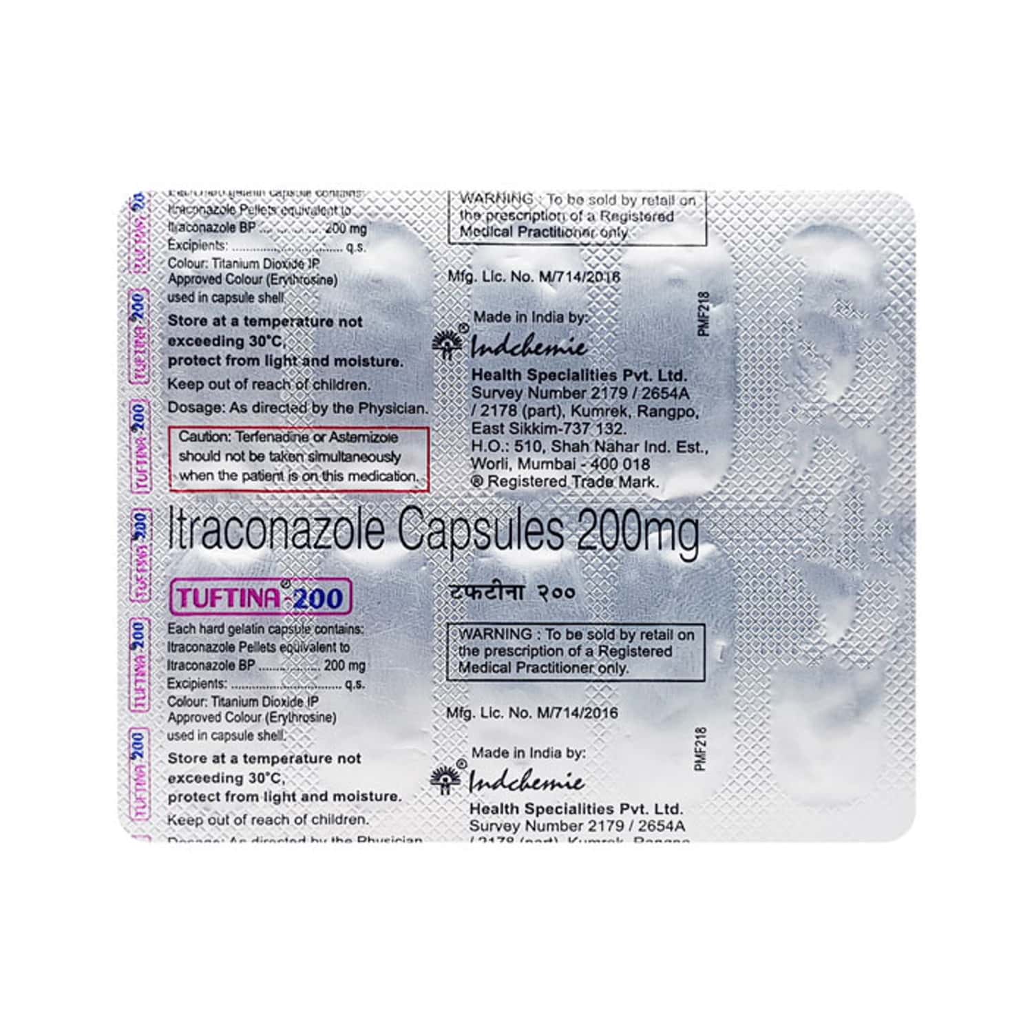 Tuftina 200 MG Capsule (10): Uses, Side Effects, Price & Dosage | PharmEasy