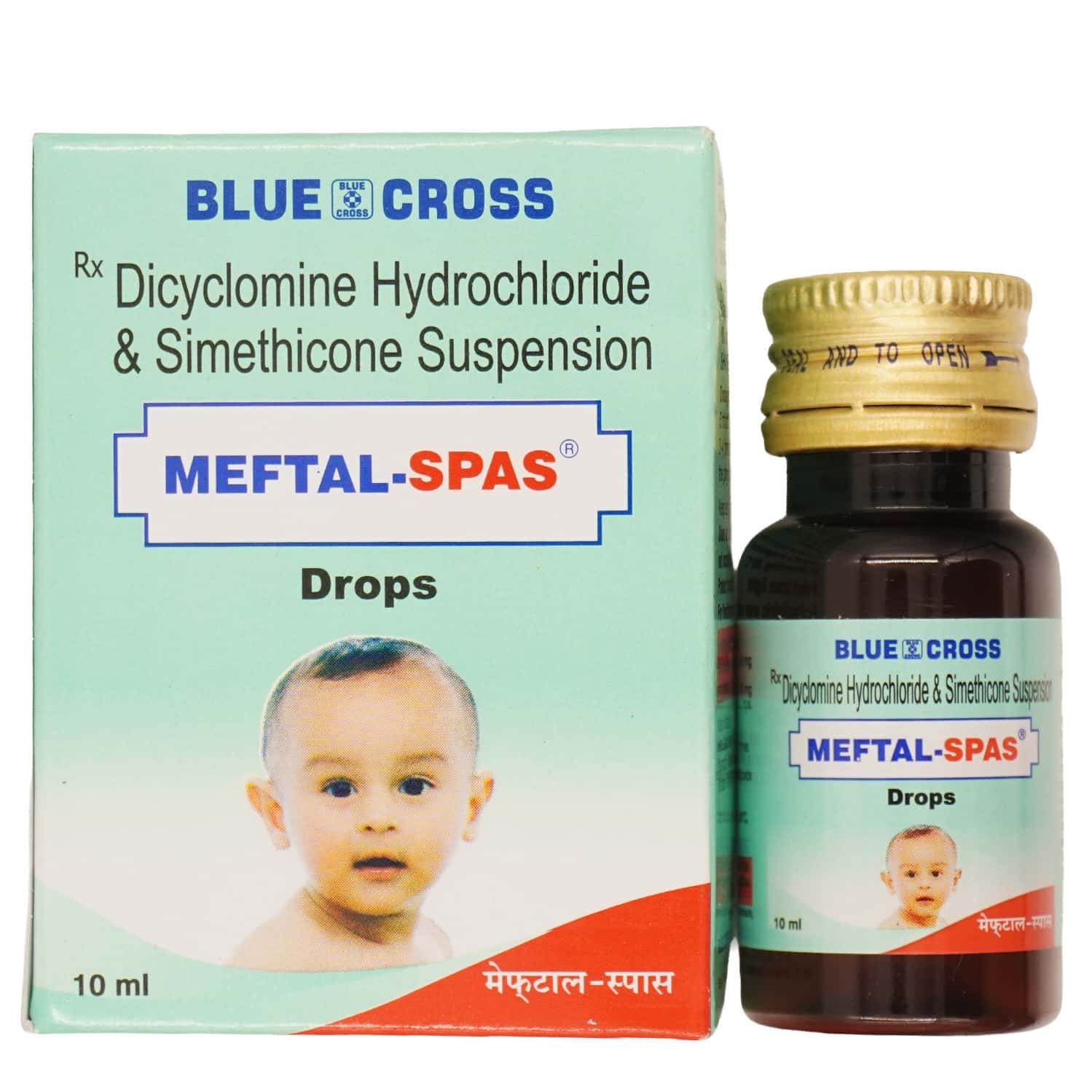 Meftal Spas Bottle Of 10ml Oral Drops: Uses, Side Effects, Price ...