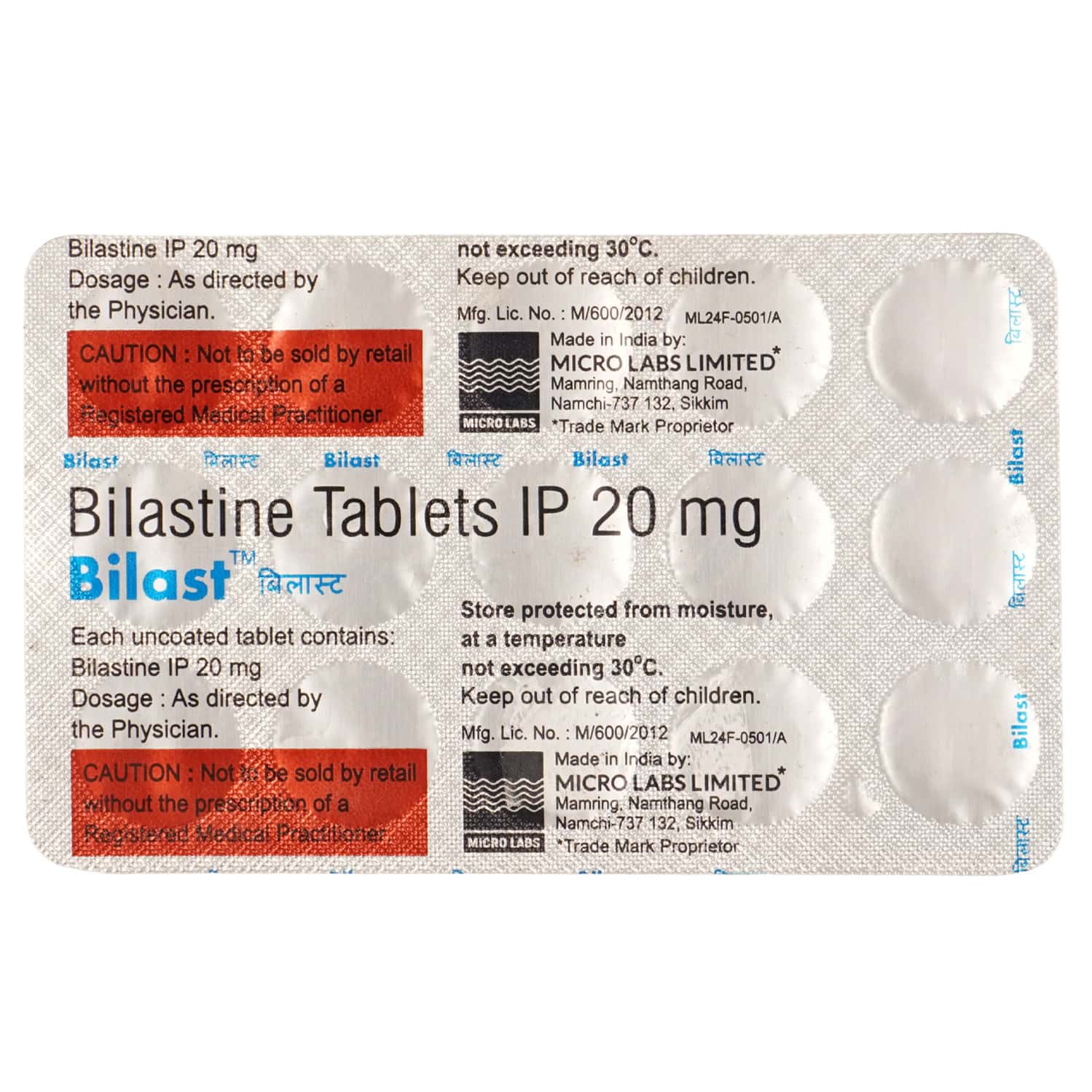 Bilast 20 MG Tablet (15): Uses, Side Effects, Price & Dosage | PharmEasy