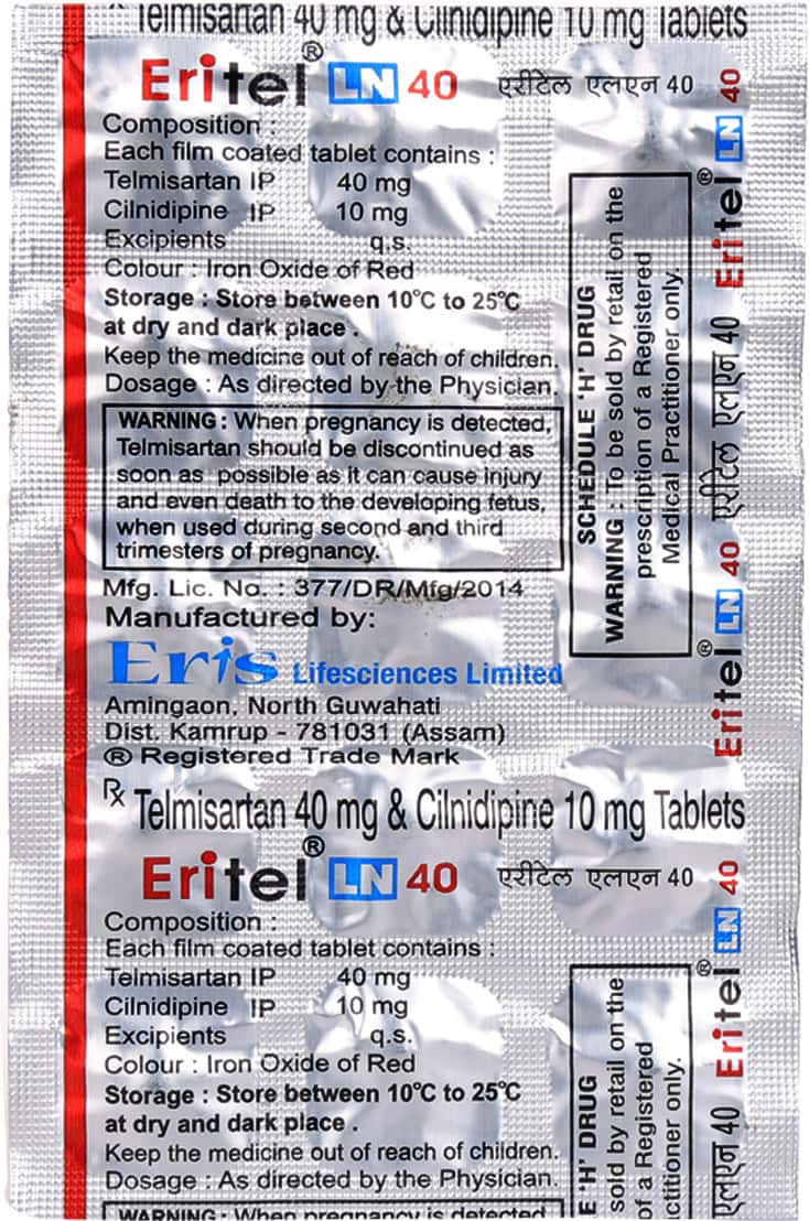 Eritel Ln 40 Mg Strip Of 15 Tablets: Uses, Side Effects, Price & Dosage ...