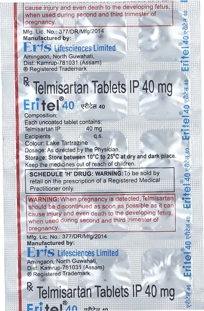 Eritel 40 Tablet: Uses, Side Effects, Price, Dosage & More Info - PharmEasy