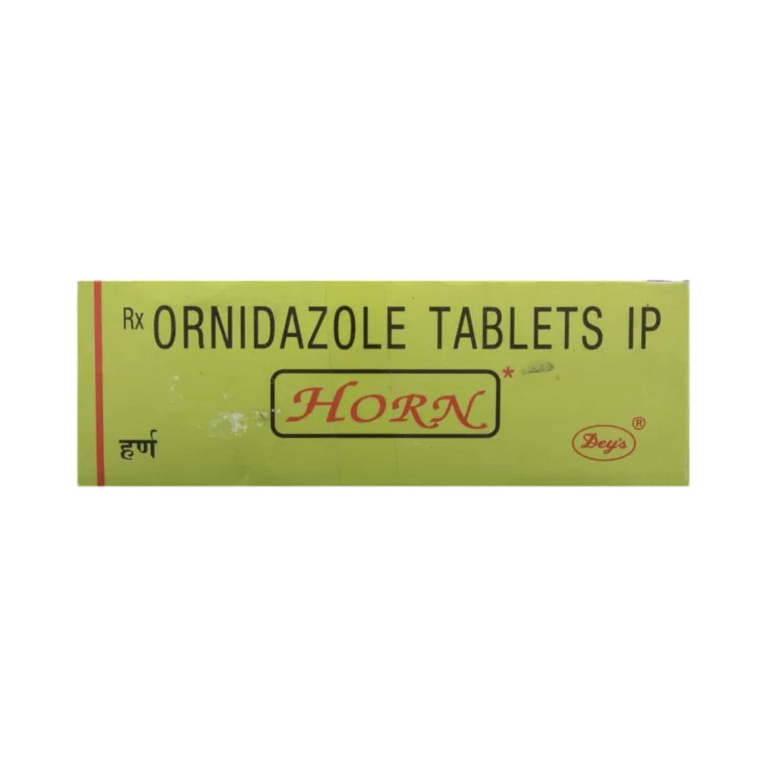 Horn 500 MG Tablet (10): Uses, Side Effects, Price & Dosage | PharmEasy