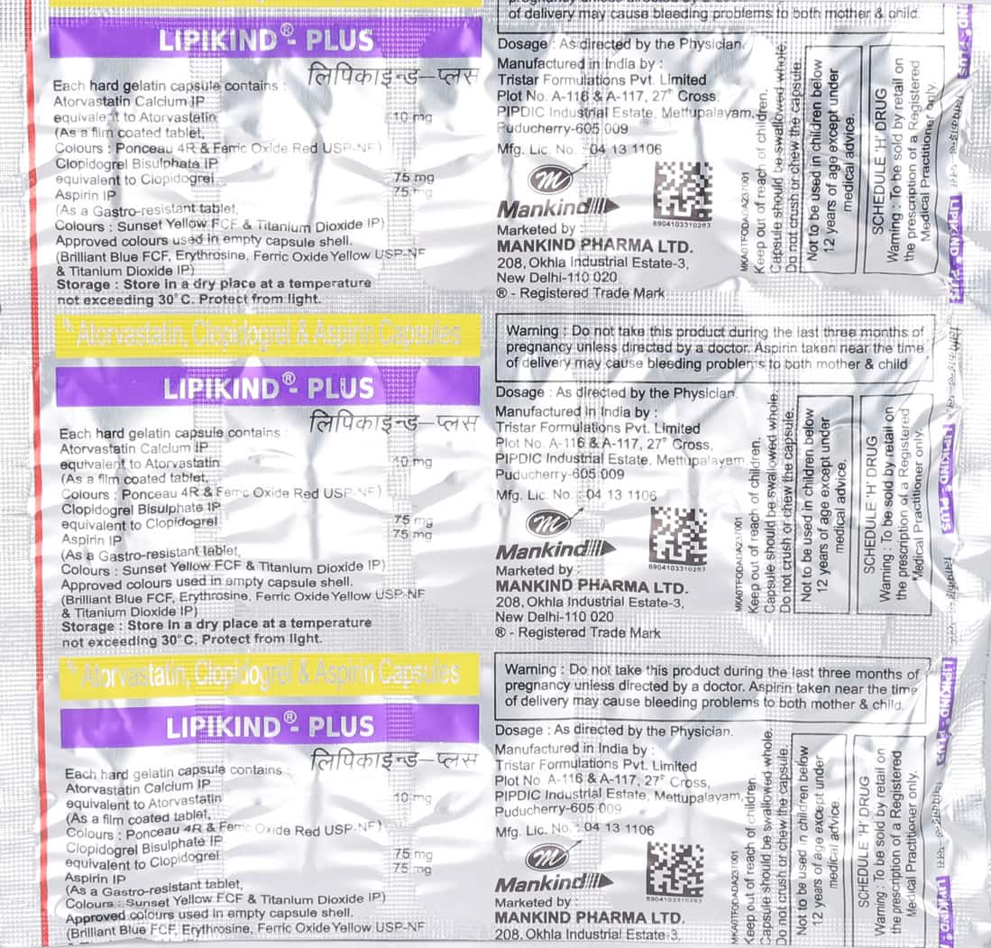 Lipikind Plus 75/10/75mg Strip Of 15 Capsules: Uses, Side Effects ...