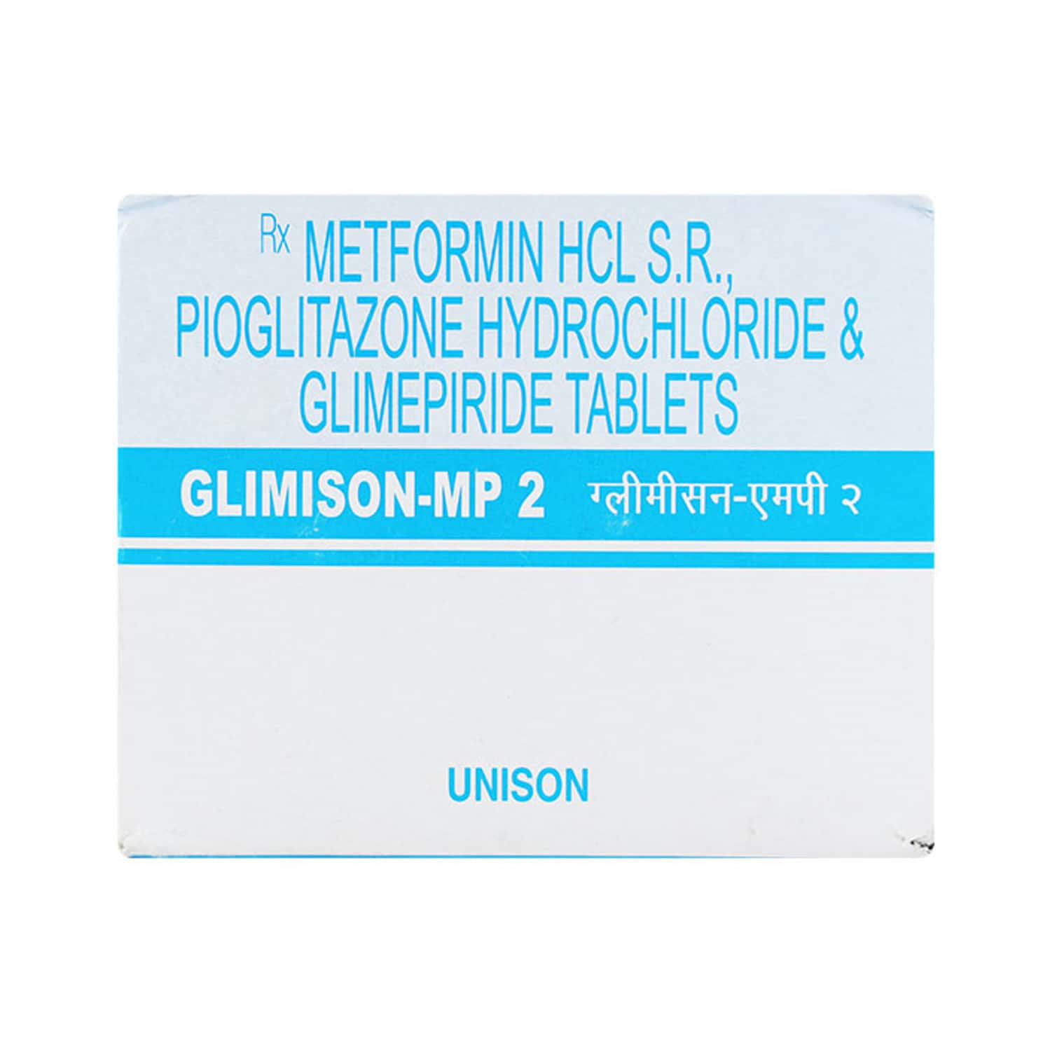 Glimison Mp 2mg Strip Of 15 Tablets: Uses, Side Effects, Price & Dosage ...