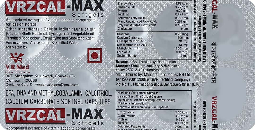 Buy Vrzcal Max Strip Of 10 Softgel Capsules Online & Save Up to 24% at ...