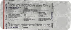 Tolkem 150 MG Tablet (10): Uses, Side Effects, Price & Dosage | PharmEasy